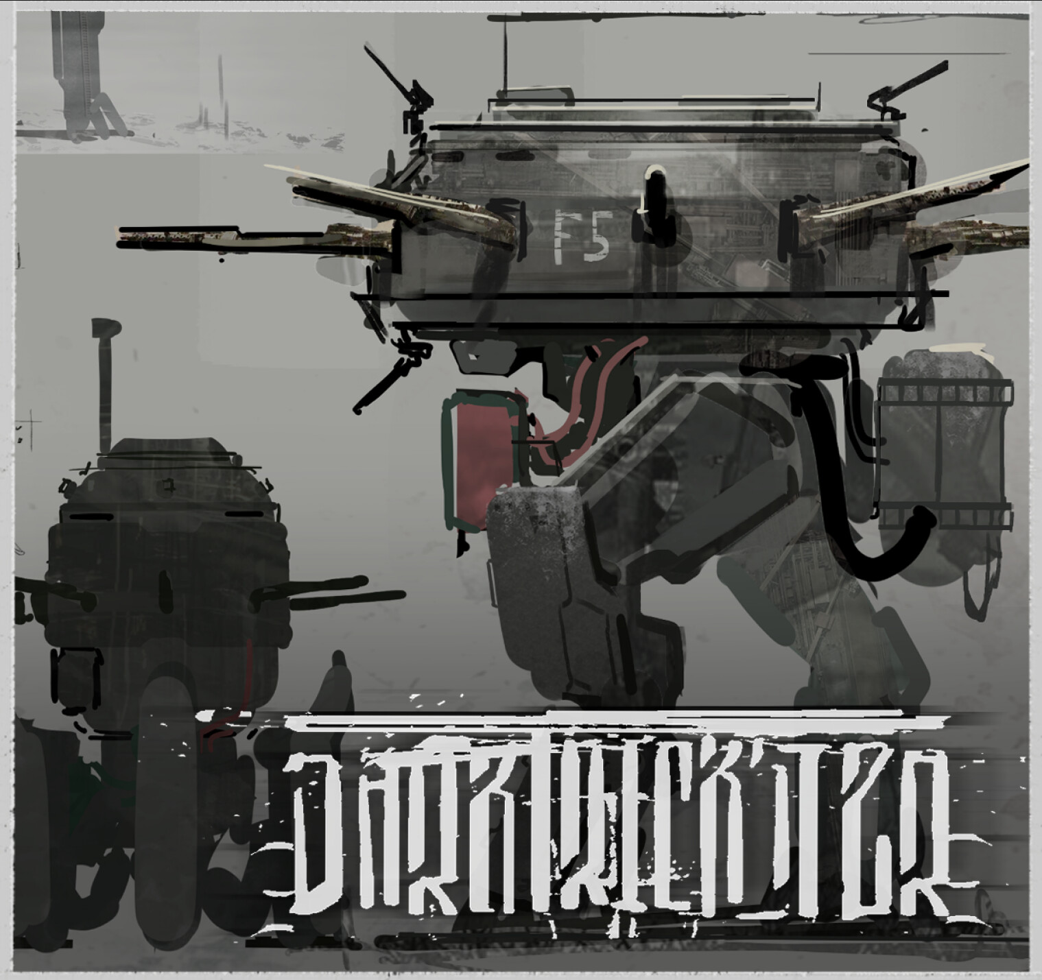 ArtStation - Trench Stuff