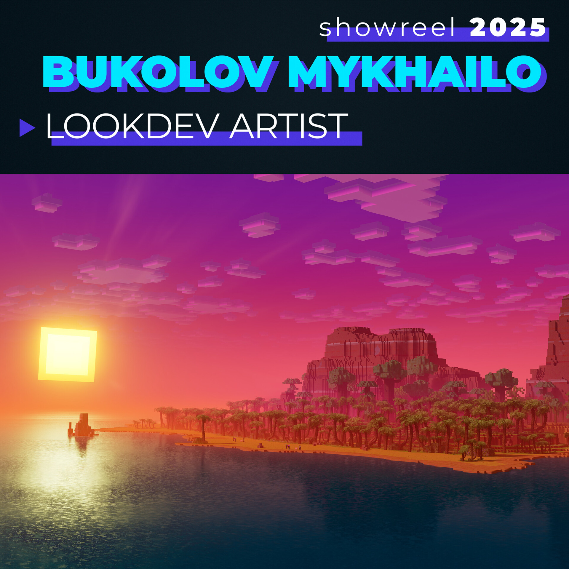 ArtStation - Lookdev Showreel 2025 | Blender 3d | EEVEE