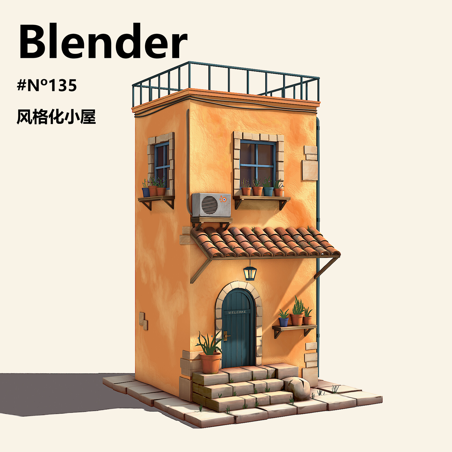 ArtStation - Blender practice Nº135