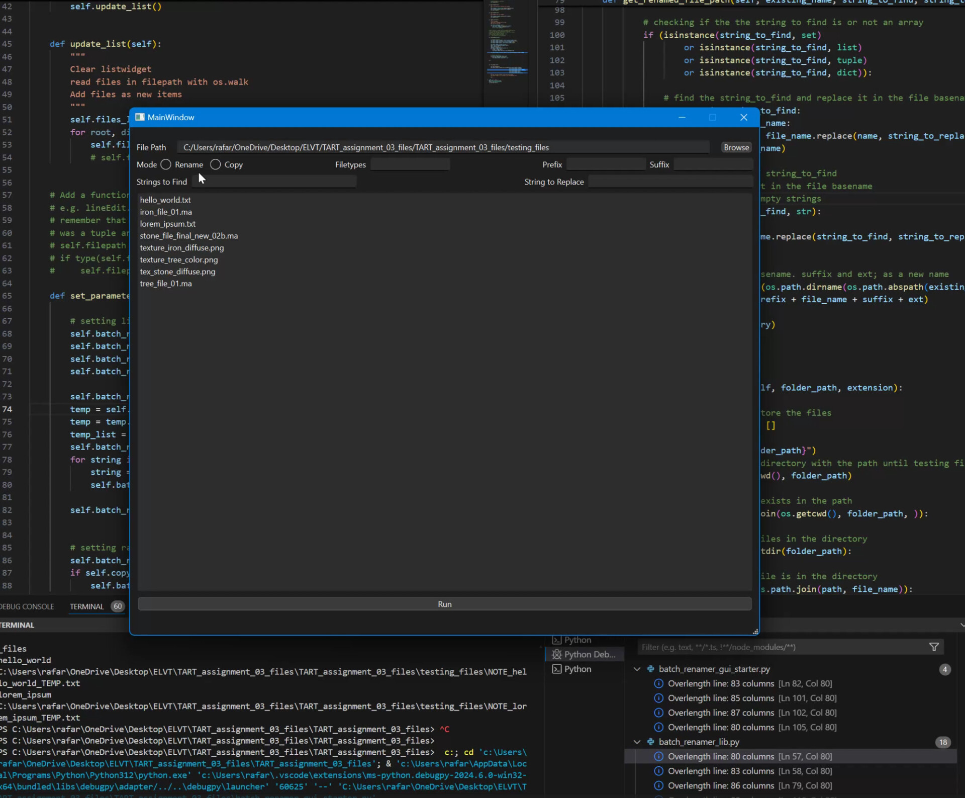 ArtStation - Batch Renamer GUI