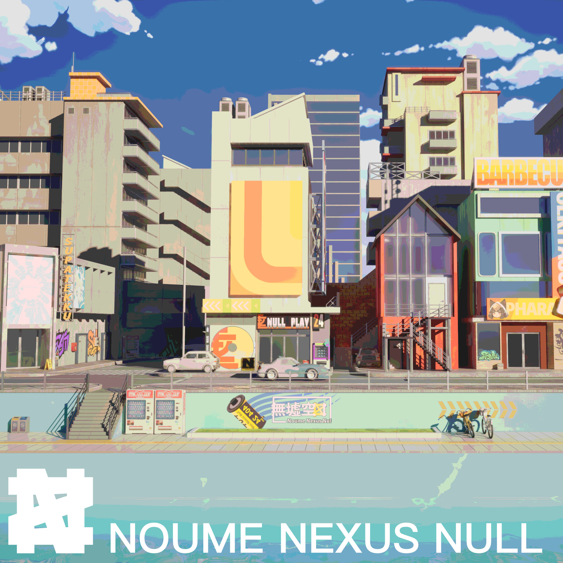 Xihai - NOUME NEXUS NULL