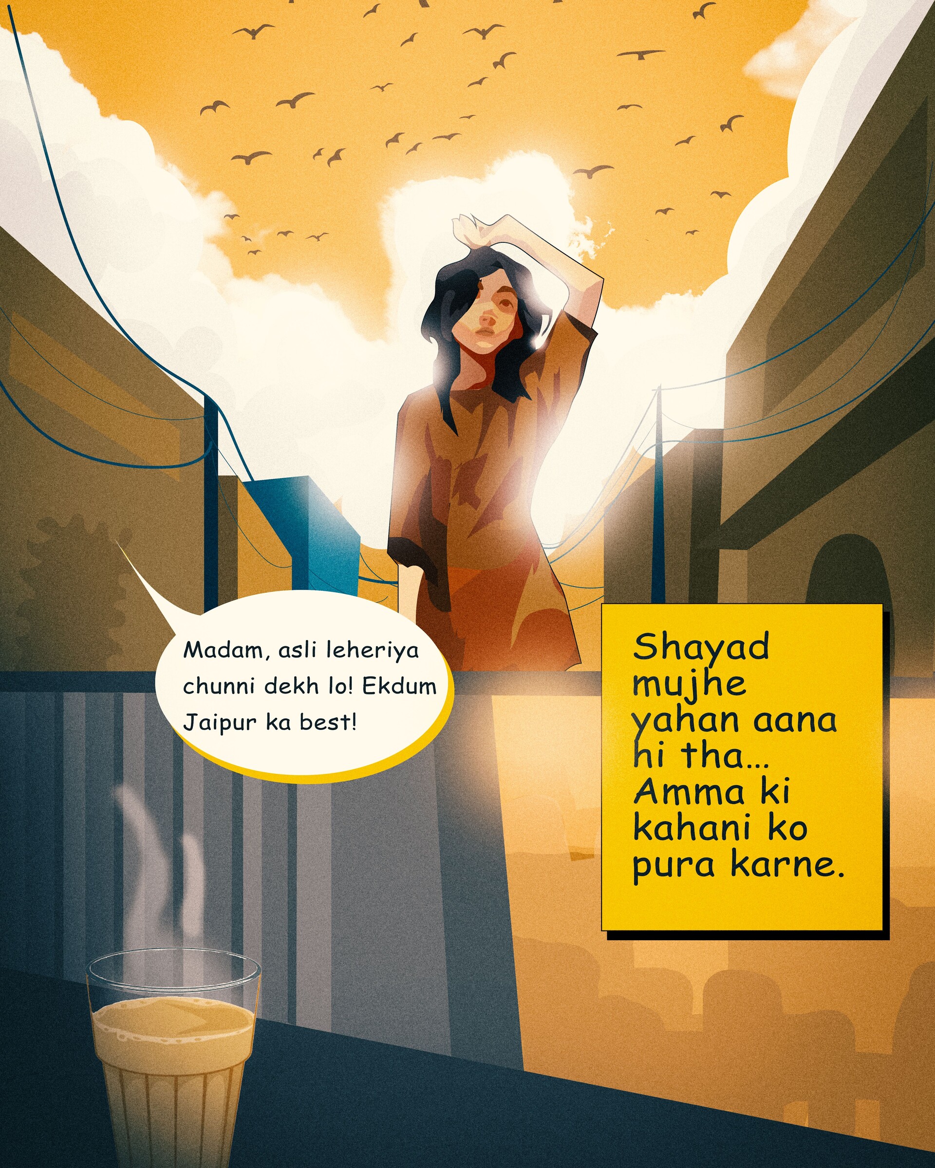 ArtStation - Simran's Journey - A vertical comic (Assignment)