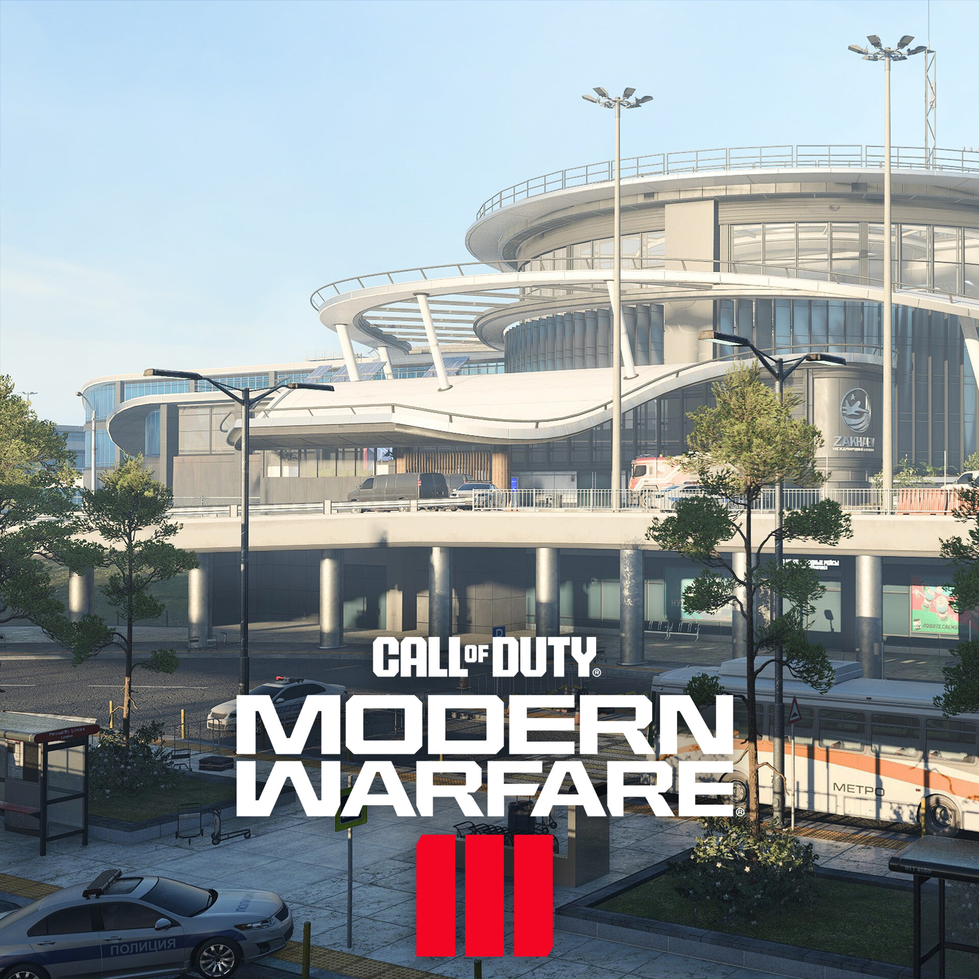 ArtStation - In-game Level Art for Call of Duty: Modern Warfare III