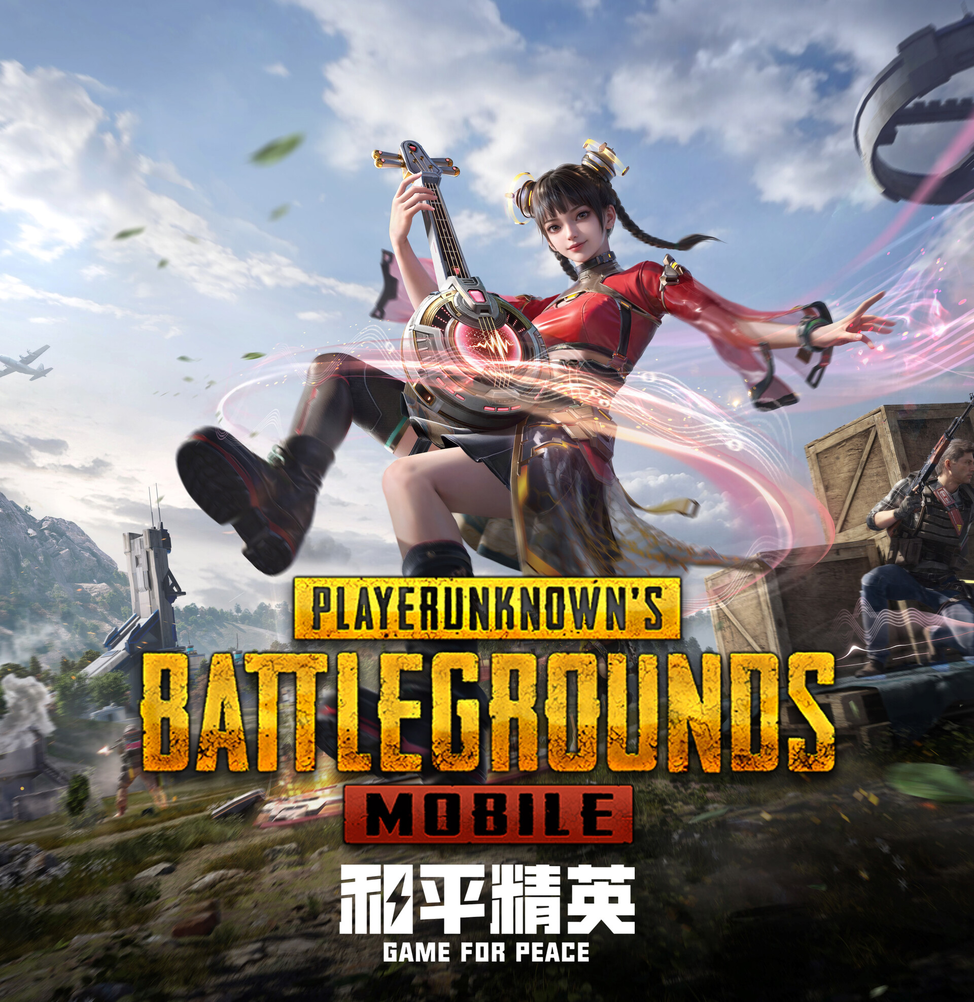 ArtStation - PUBG Mobile Key Art