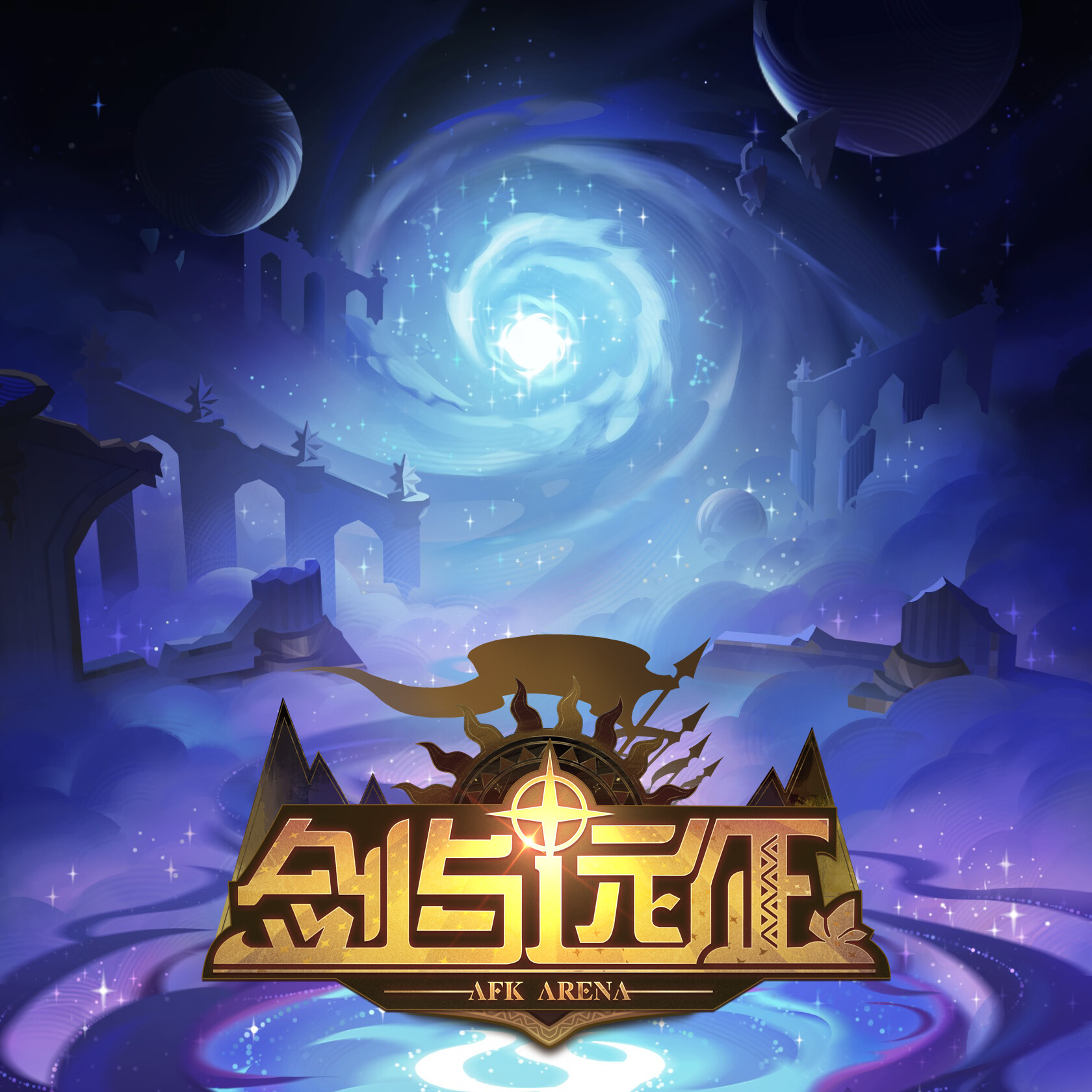 ArtStation - AFK 剑与远征 索拉场景绘制