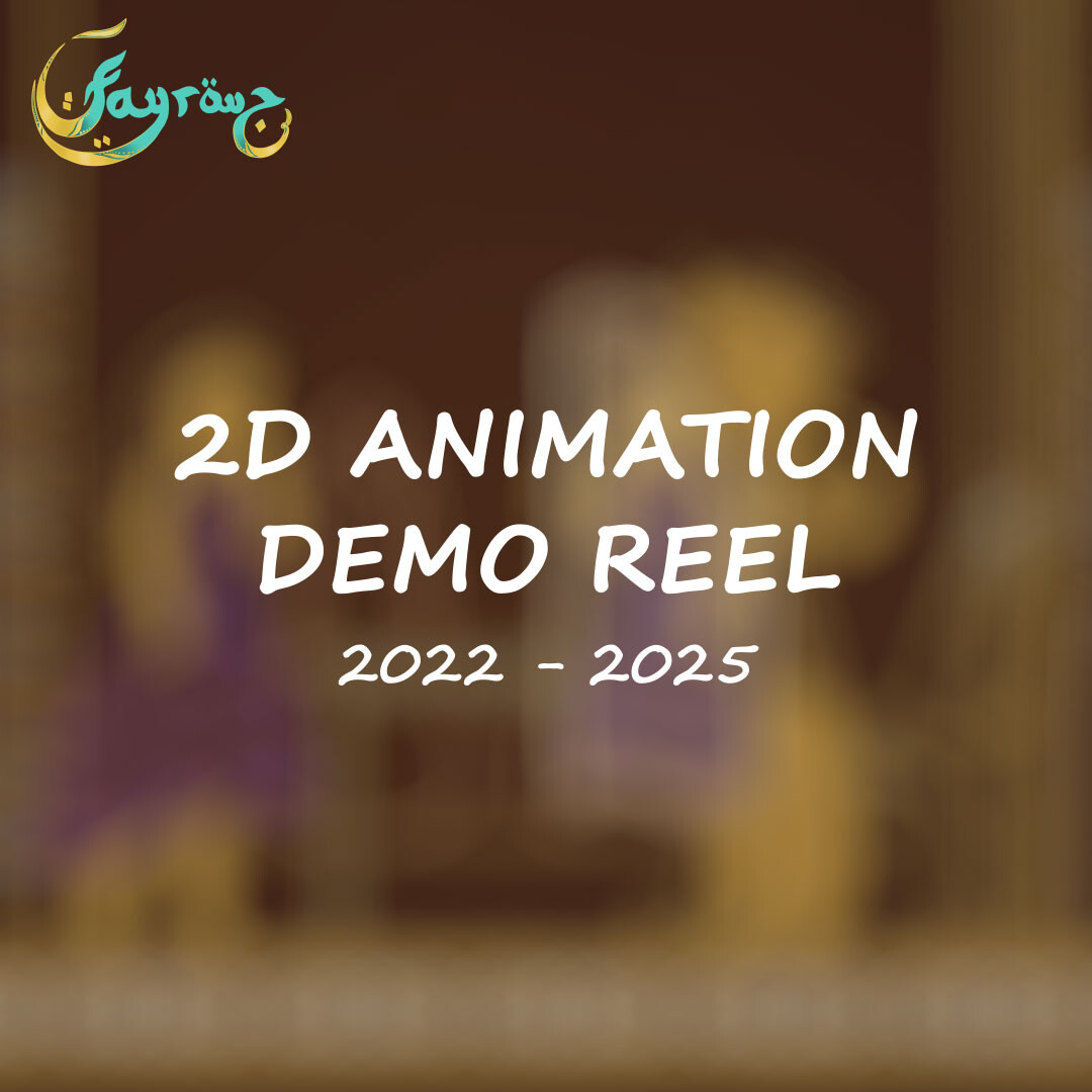 ArtStation - Demoreel 2022 - 2025