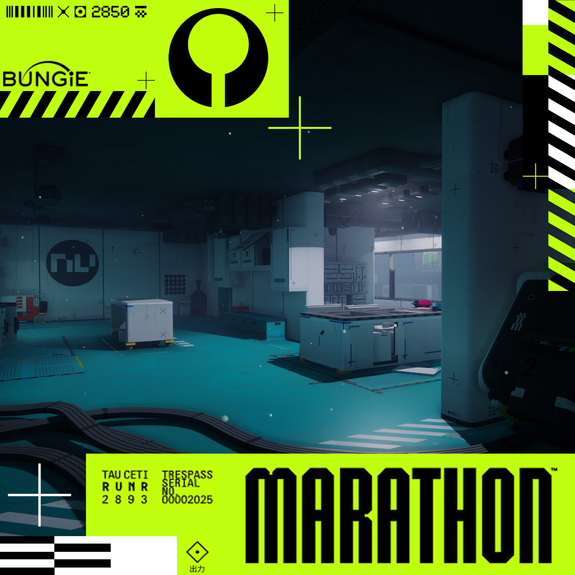 ArtStation - Marathon | Dire Marsh | Intersection