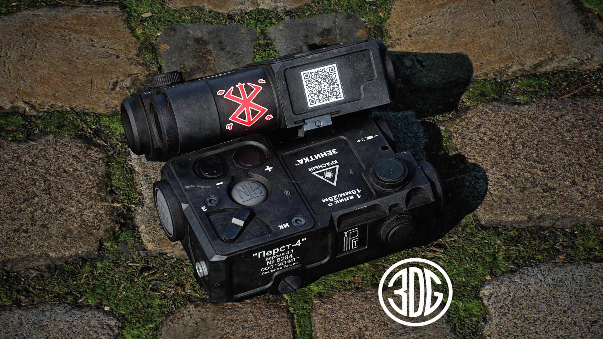 ArtStation - Zenitco Perst-4 Laser sight