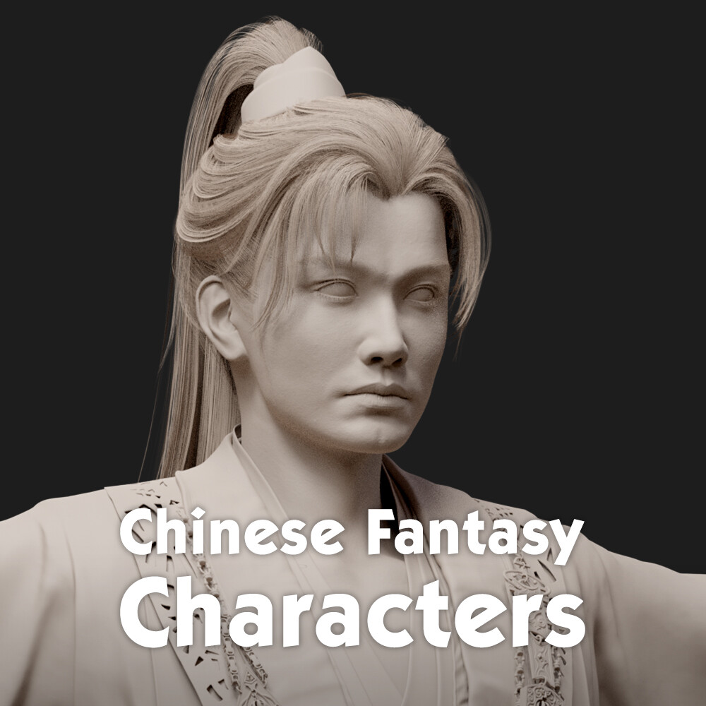 ArtStation - Ding YuXi (Love Game In Eastern Fantasy) - Realistic High-poly Model