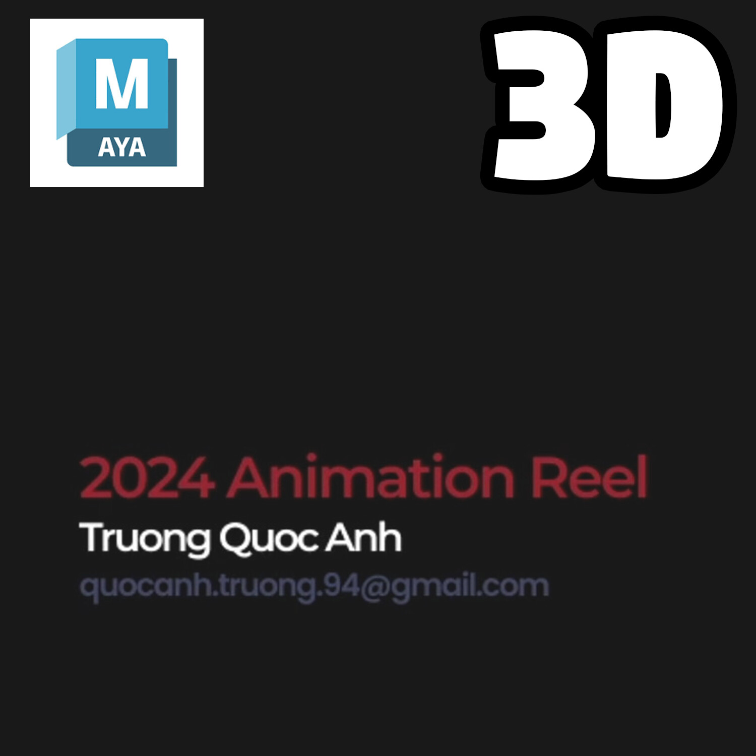 ArtStation - 2024 3D Animation Reel
