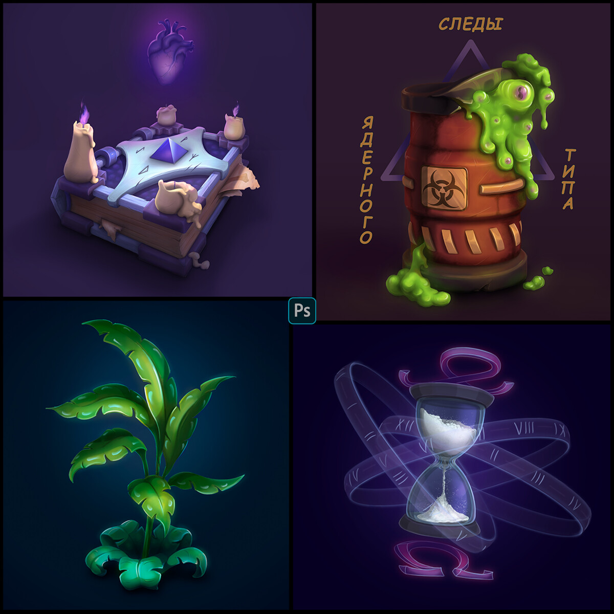 ArtStation - 2D-props