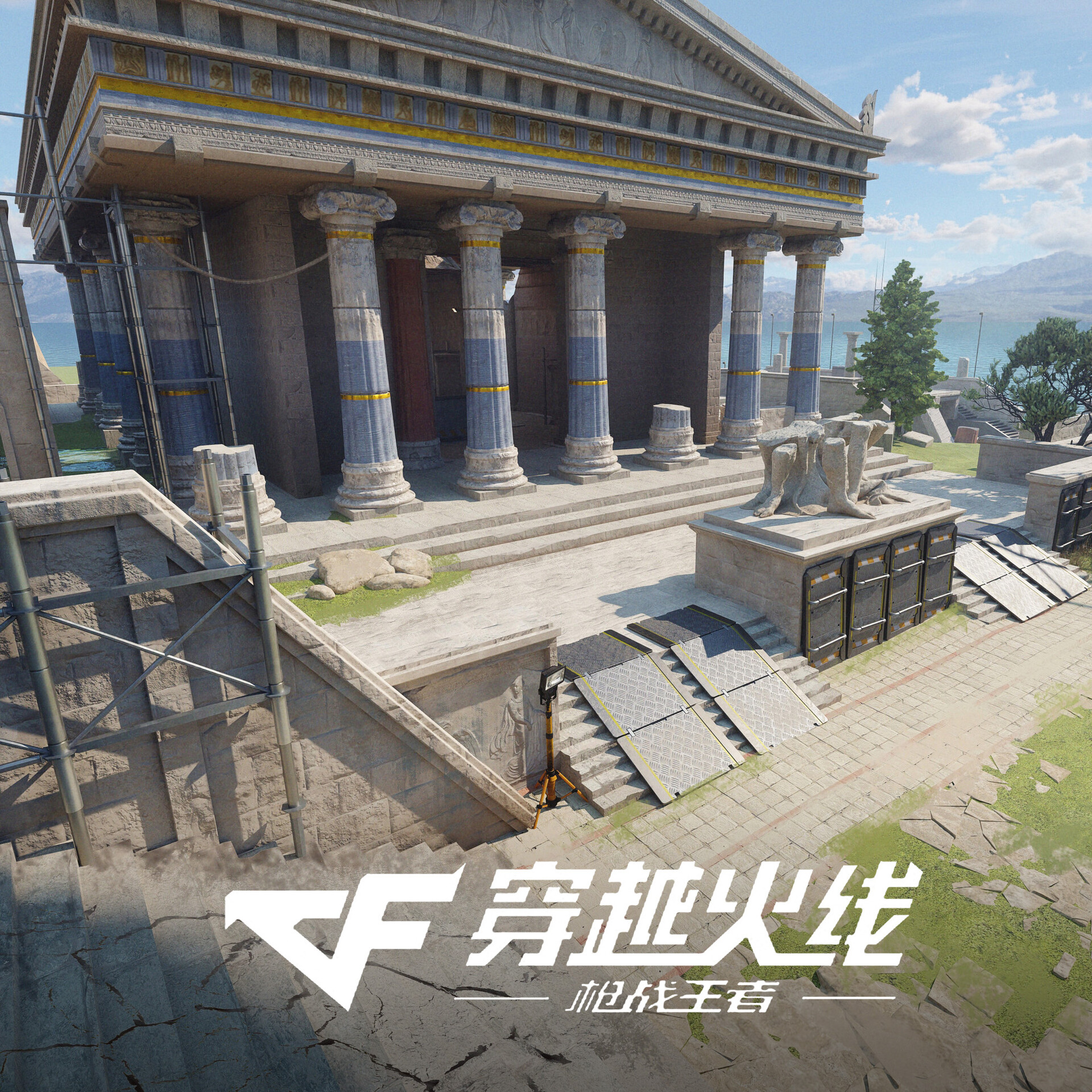 ArtStation - level design for crossfire mobile