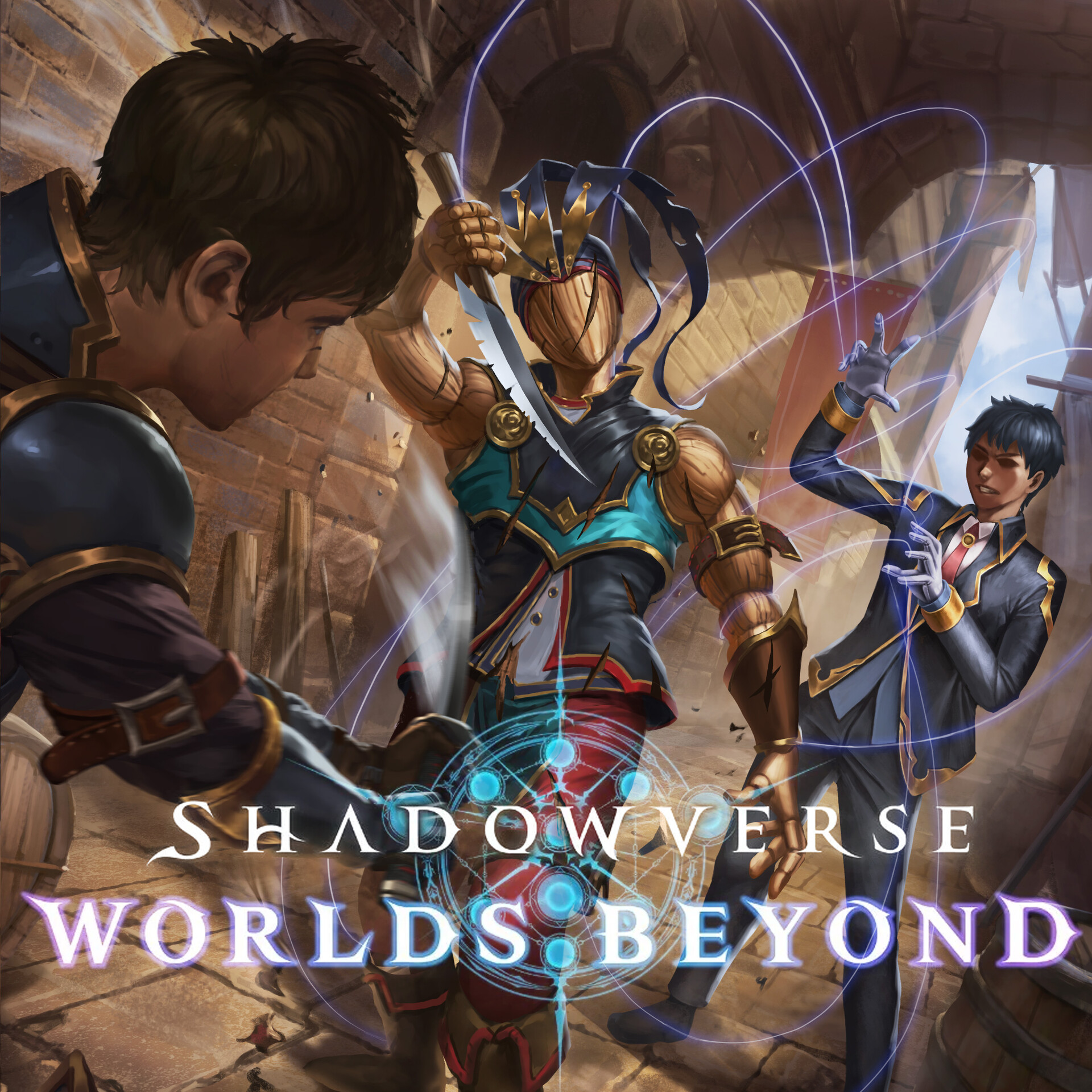 ArtStation - Puppet Shield