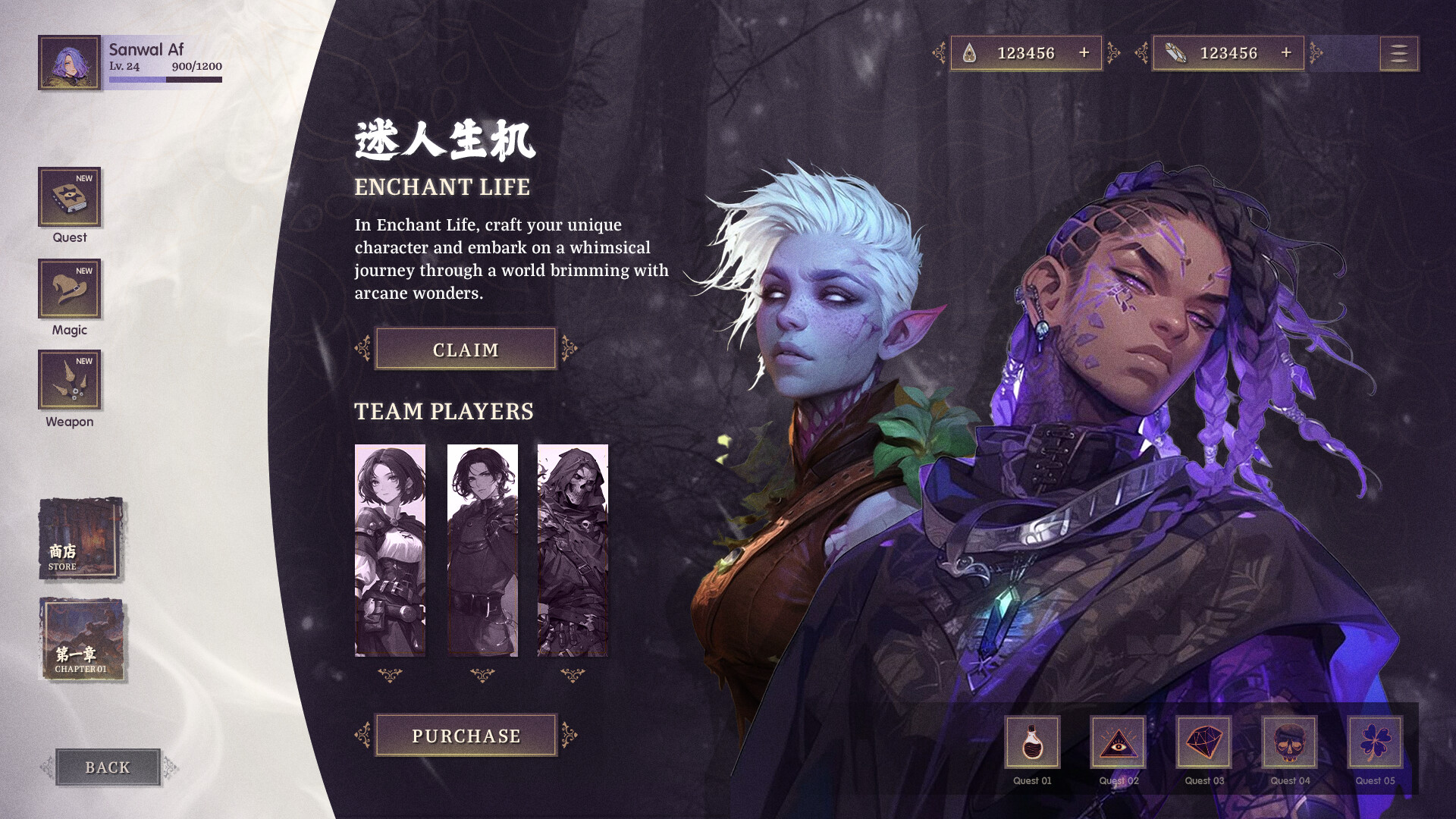 ArtStation - Fantasy Game UI - Concept