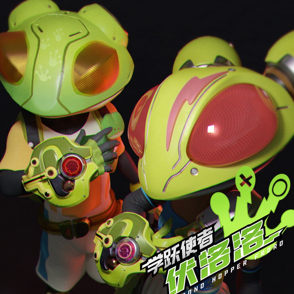 ArtStation - Chrono Hopper Froro 2.0