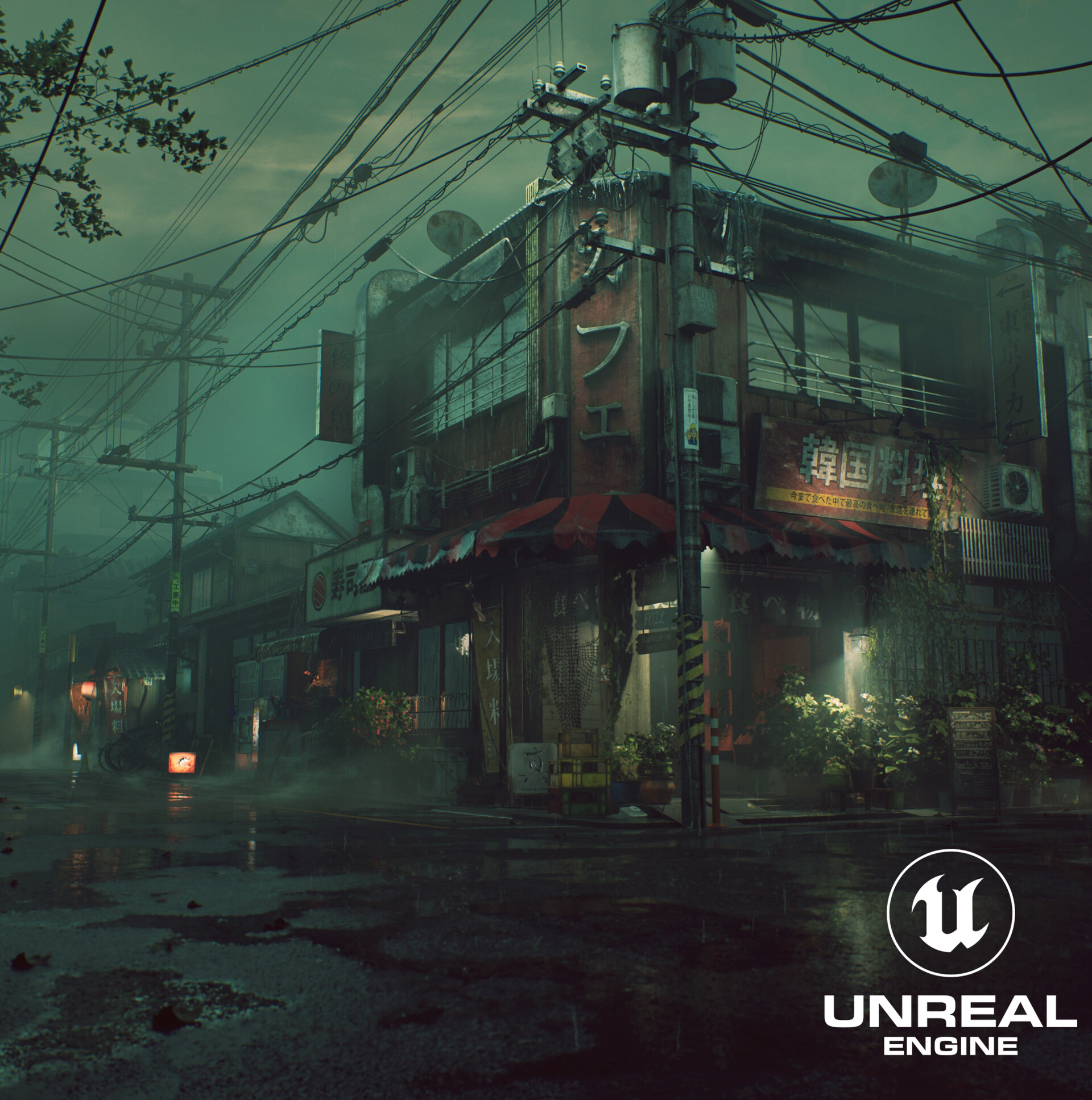 ArtStation - Foggy Japanese Street