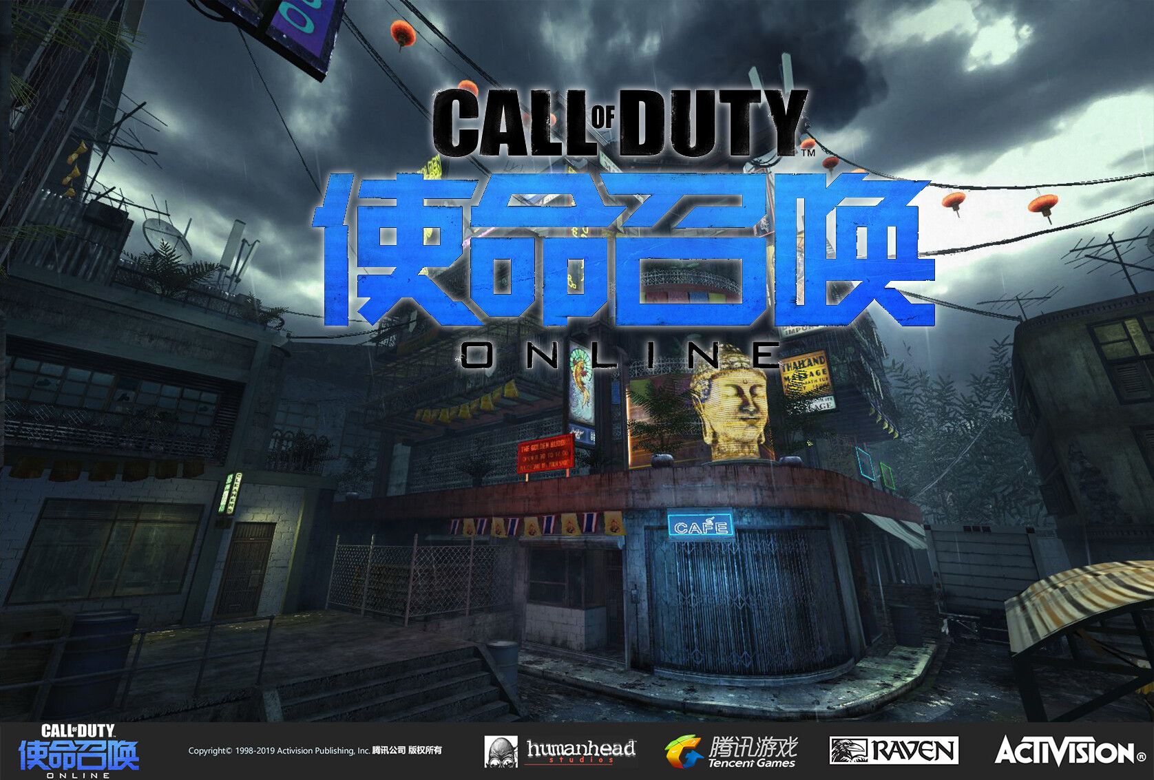 ArtStation - CODO Bootleg Map