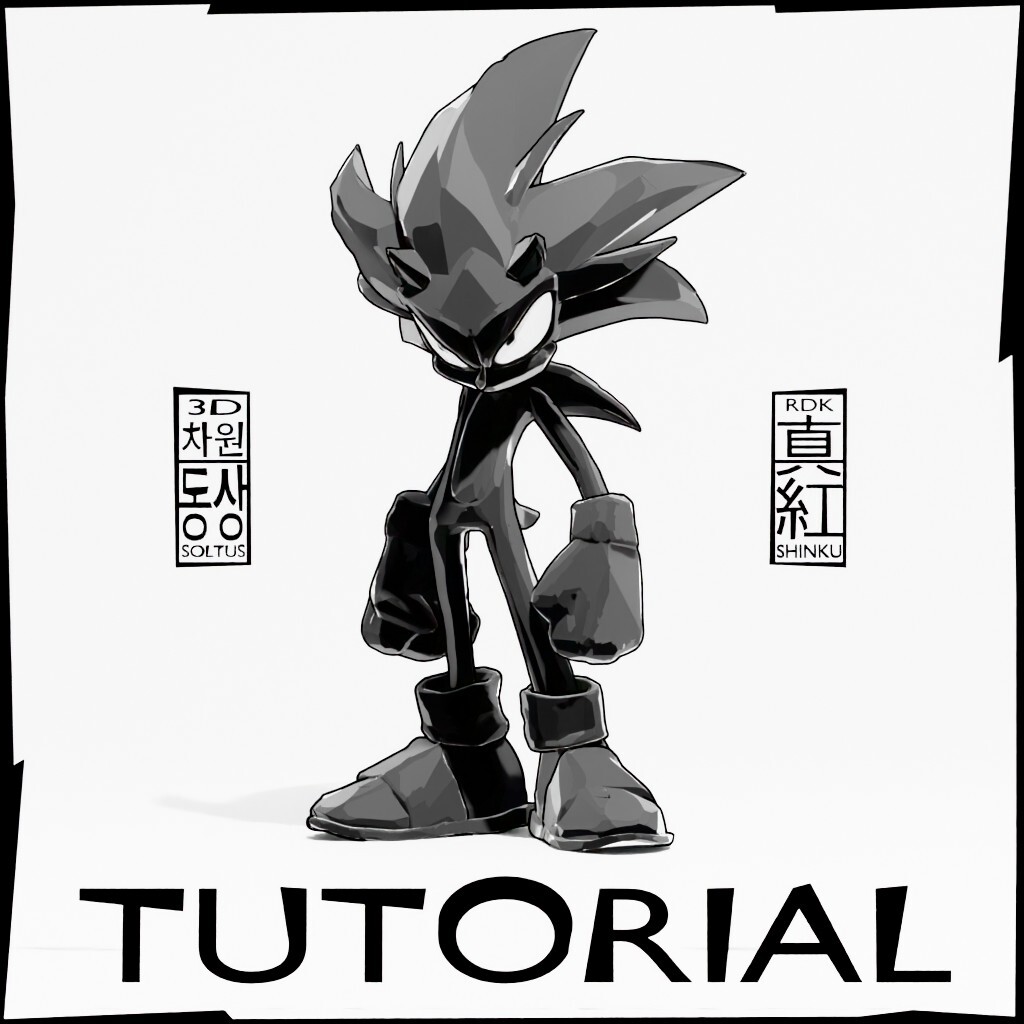 ArtStation - Tutorial Stone-Sonic