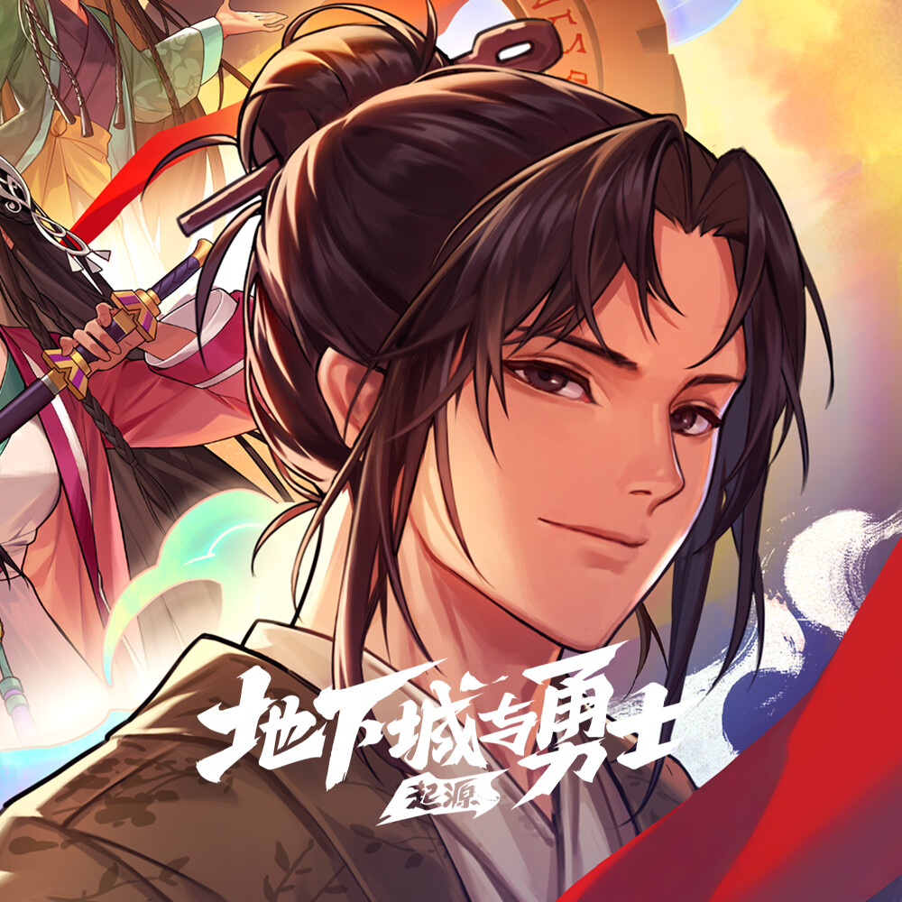 ArtStation - DNF joint action A Chinese Odyssey KV