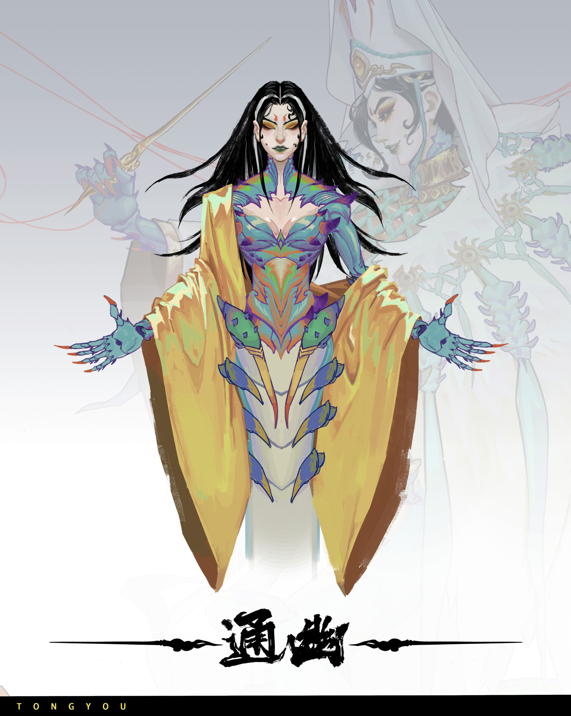 ArtStation