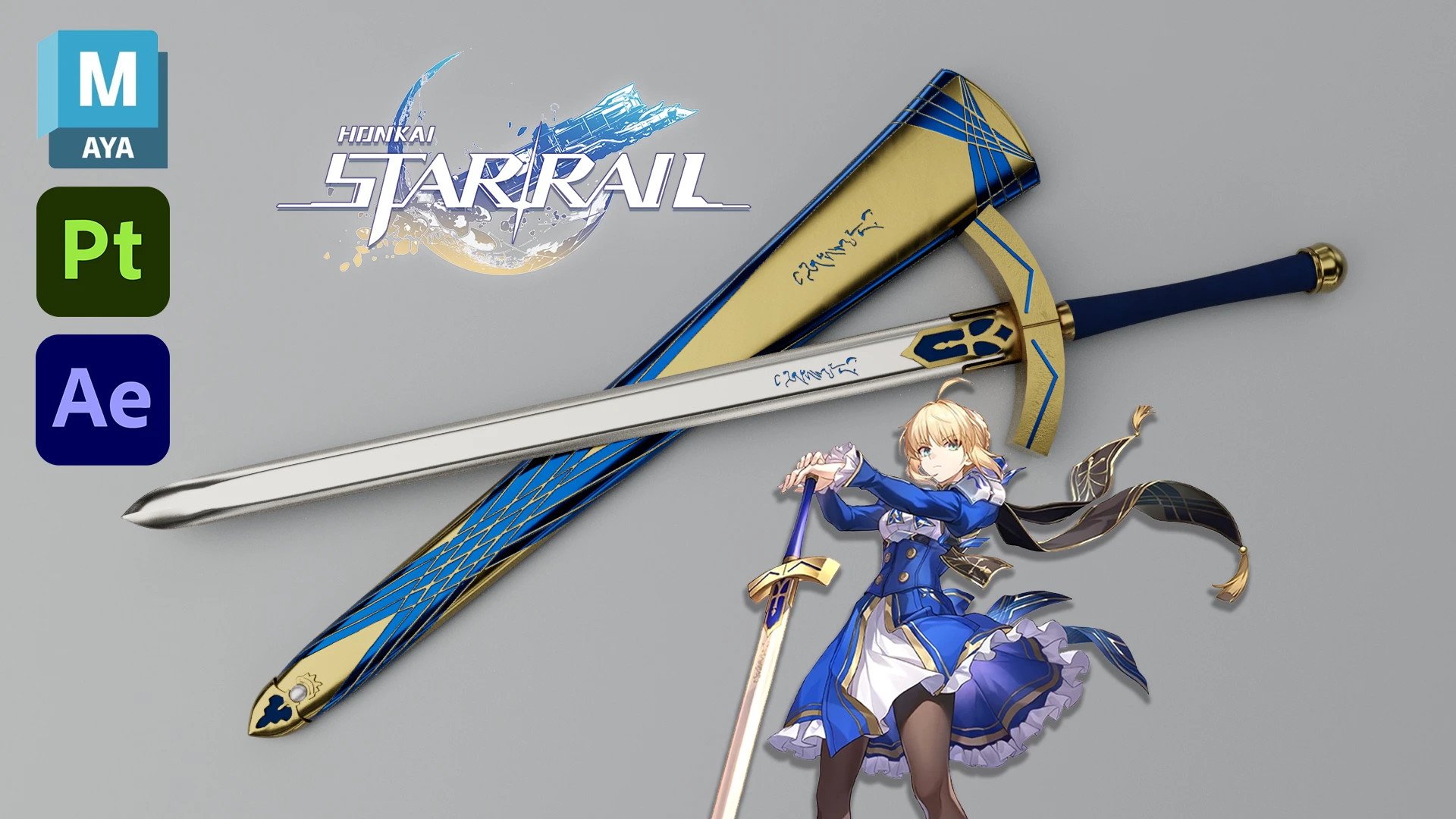 ArtStation - Saber's Excalibur (Honkai: Star Rail)
