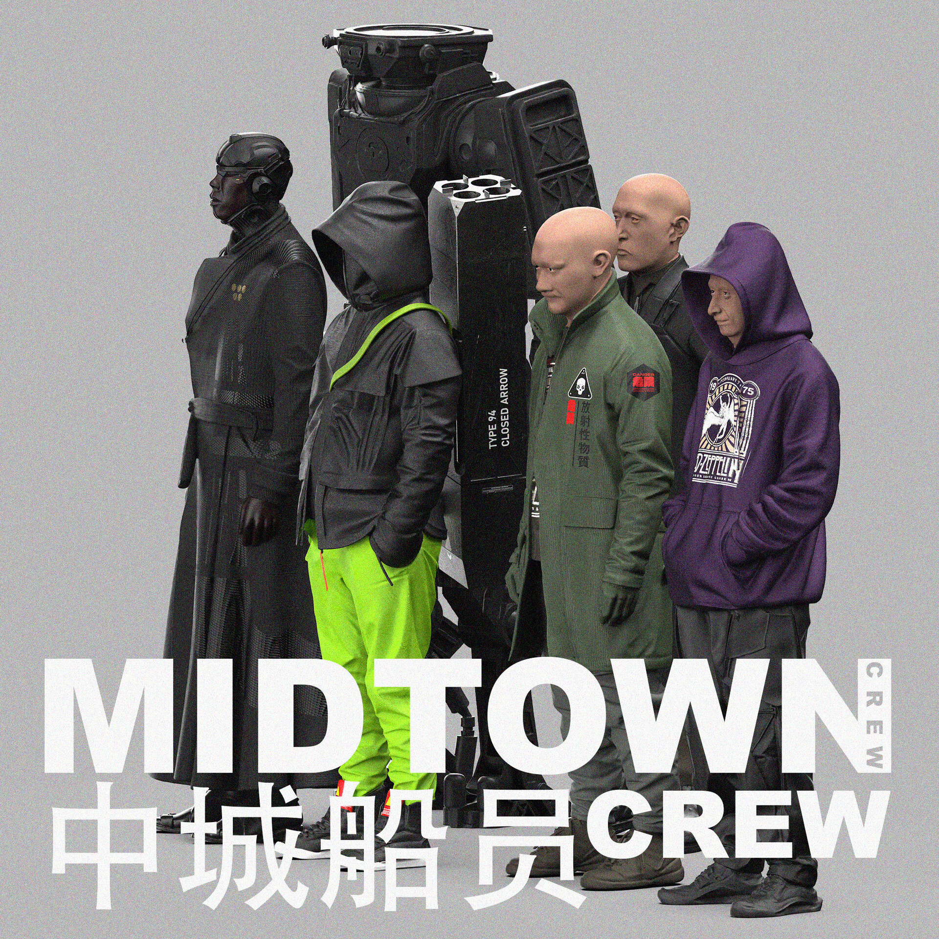 ArtStation - MIDTOWN CREW