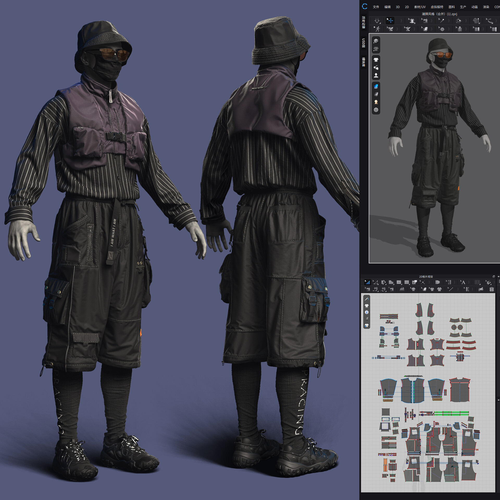 ArtStation - Urban fashion