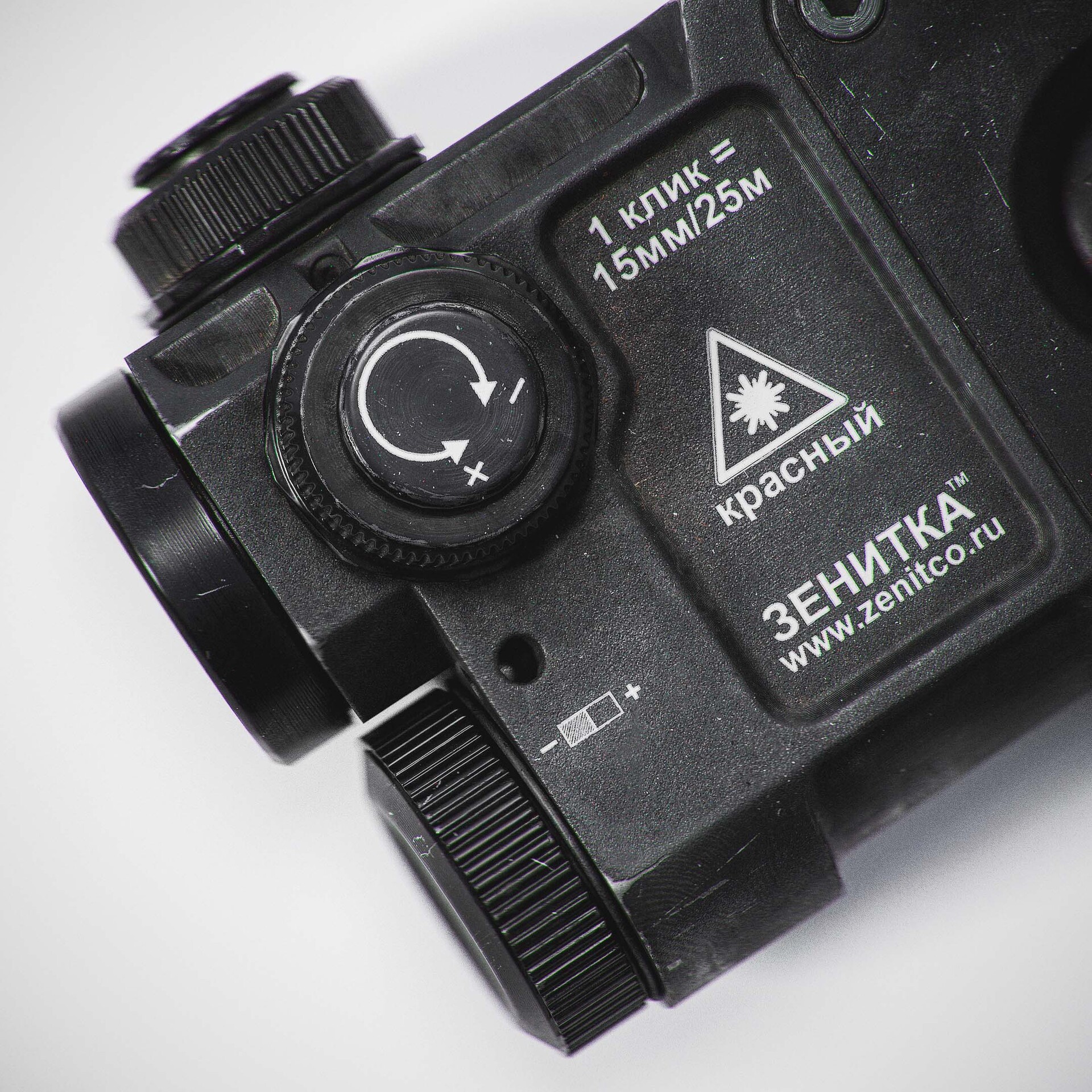 ArtStation - ZENITCO Perst-4 Lasersight