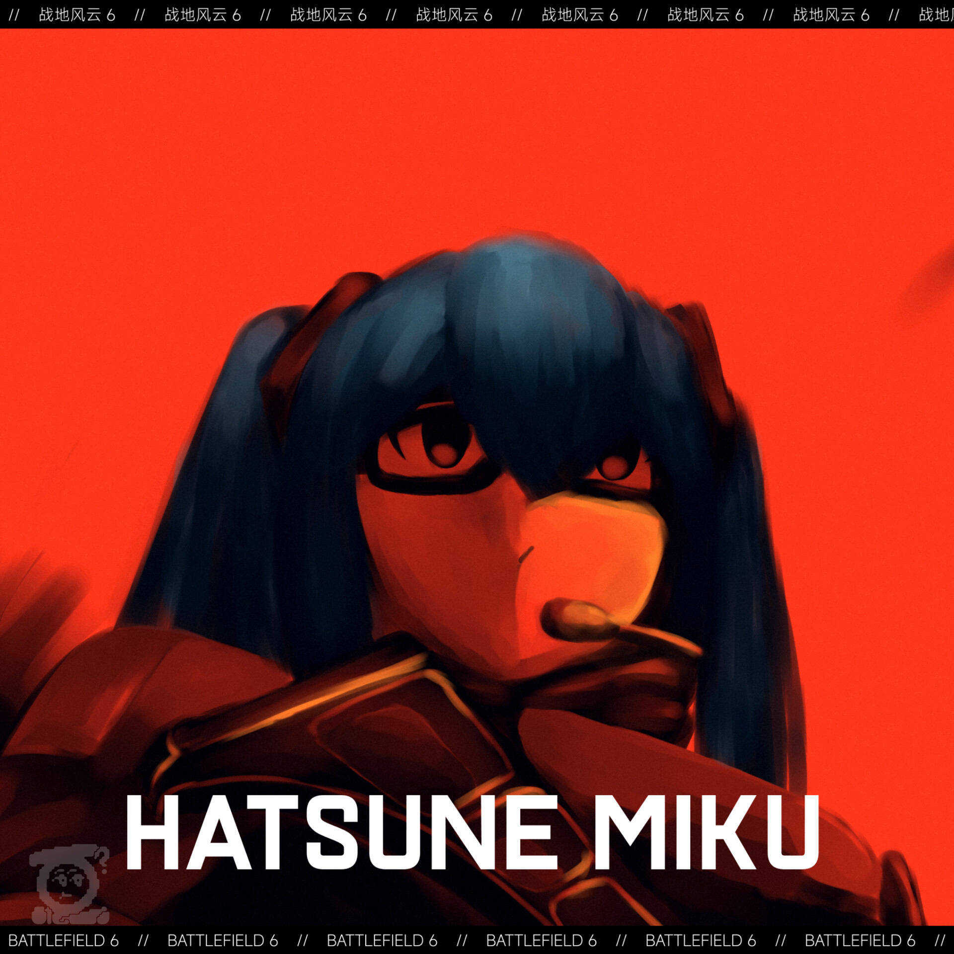 ArtStation - BF6 MIKU