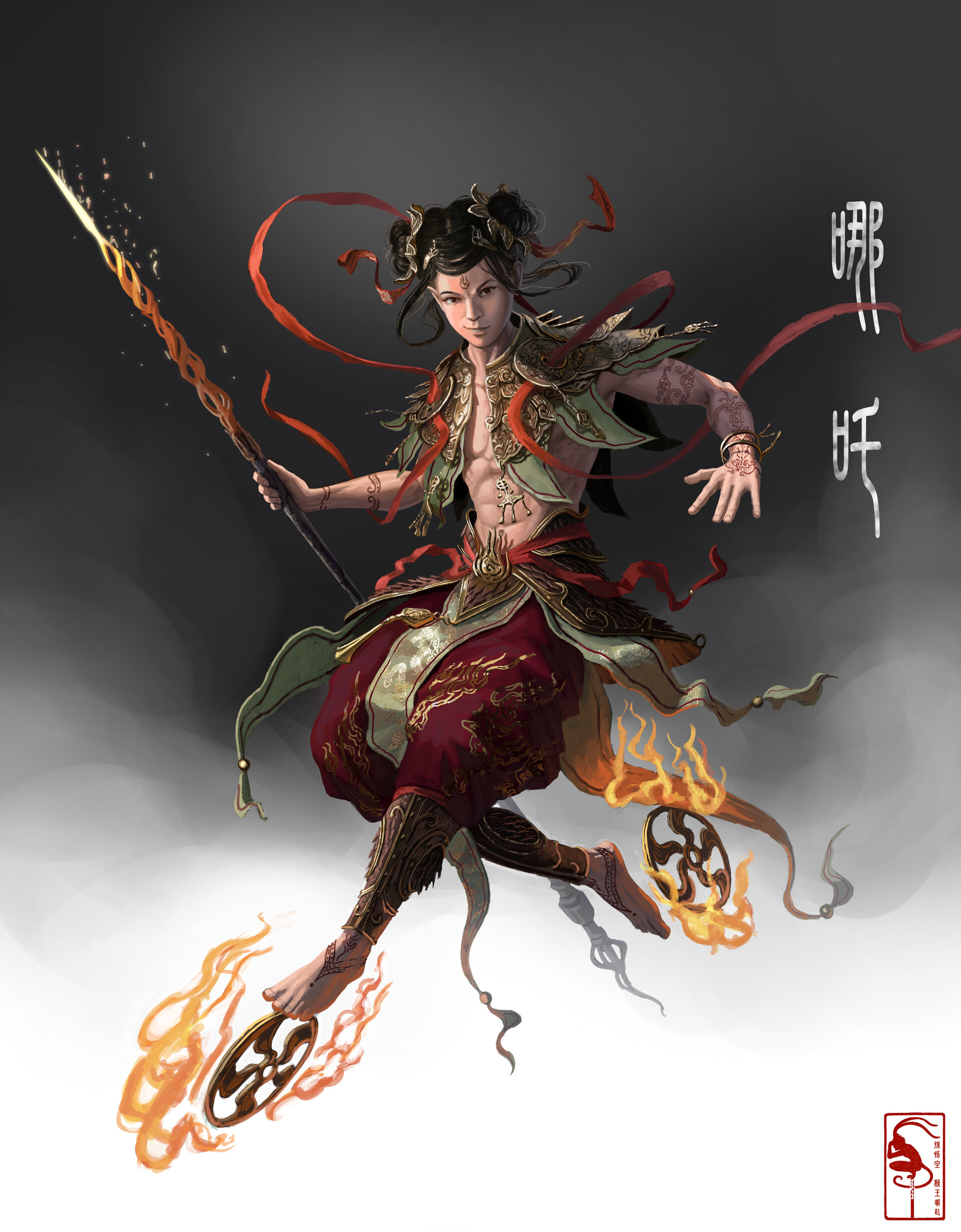 ArtStation - Nezha the Crown Prince