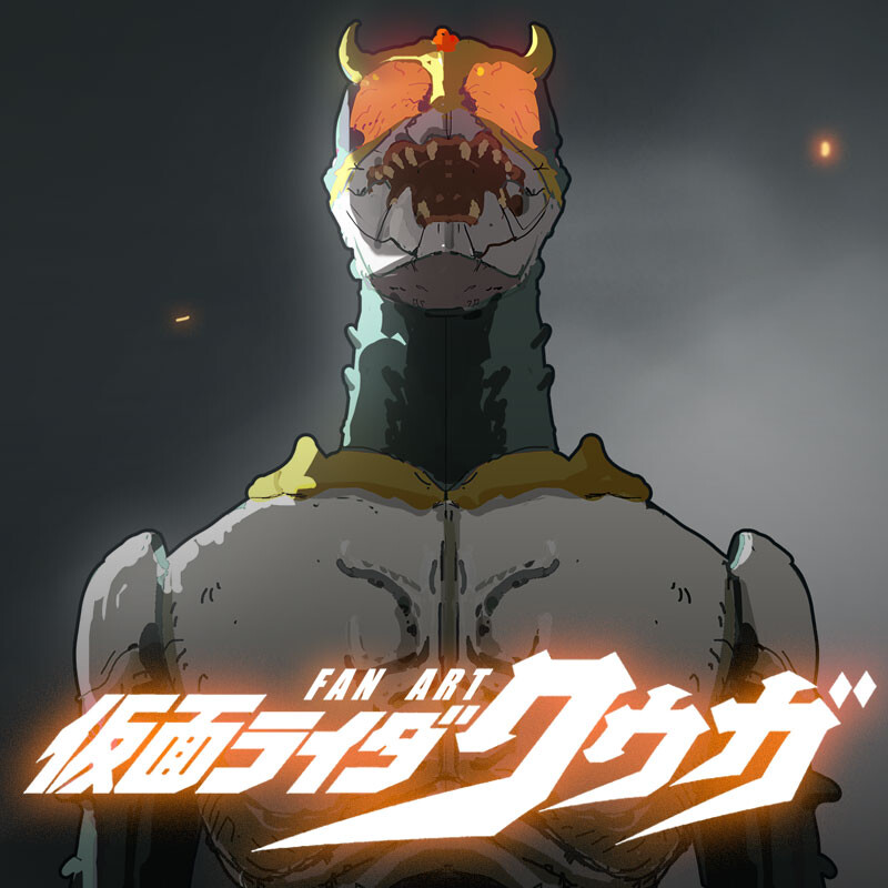 ArtStation - Kamen rider Kuuga Growing Form (Fan art)