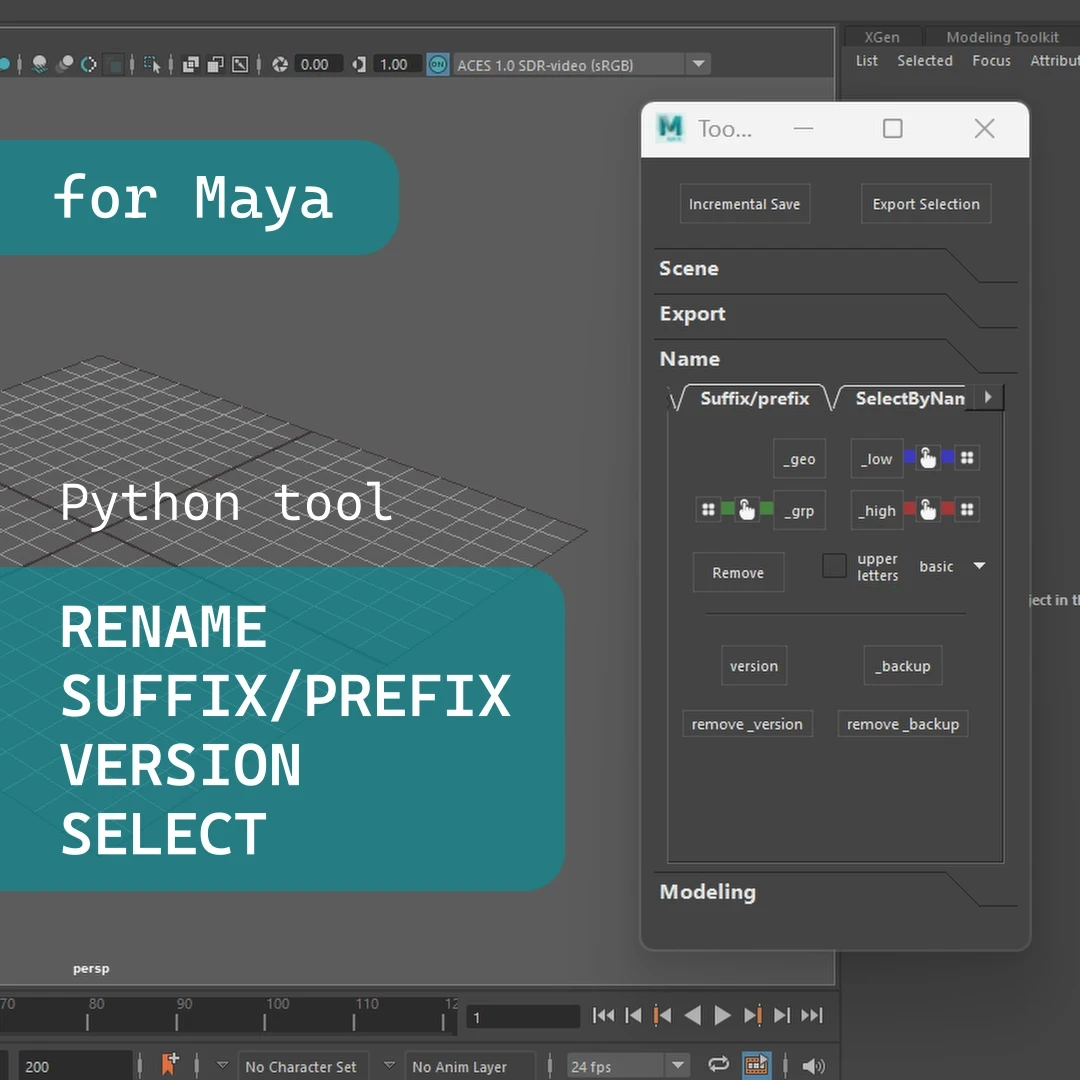 ArtStation - Maya - Renaming Tool