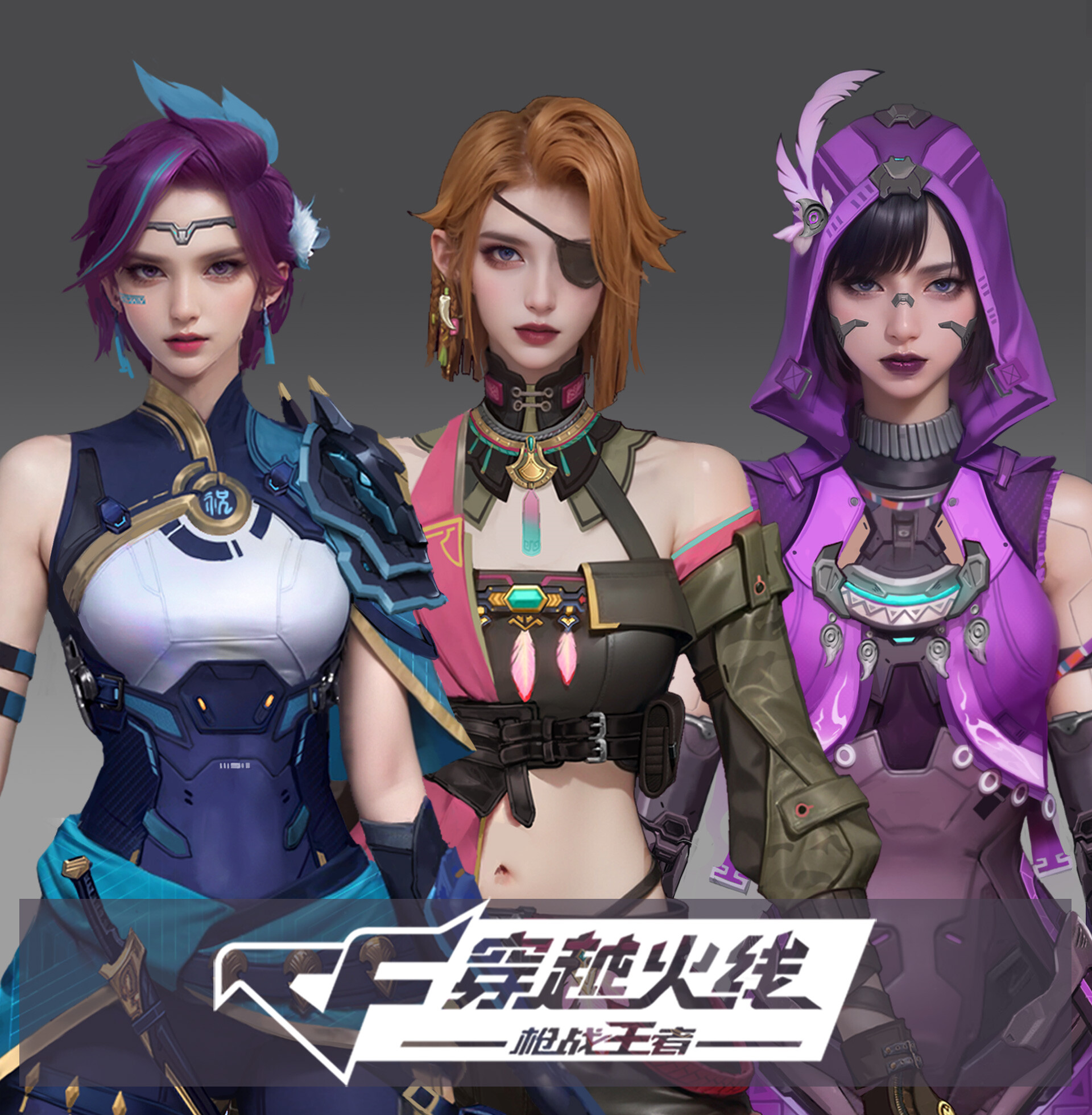 ArtStation - cfm-祝融夫人