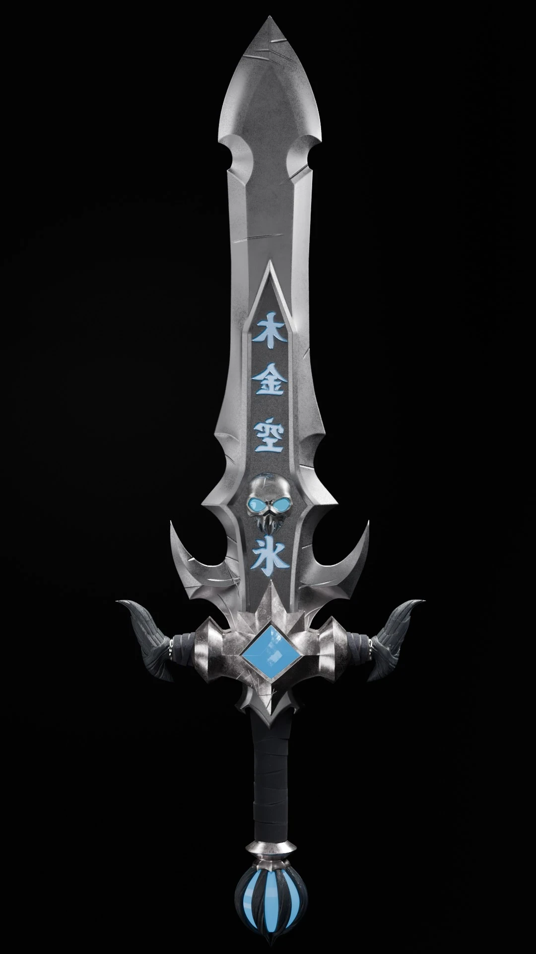 ArtStation - SKULL SWORD