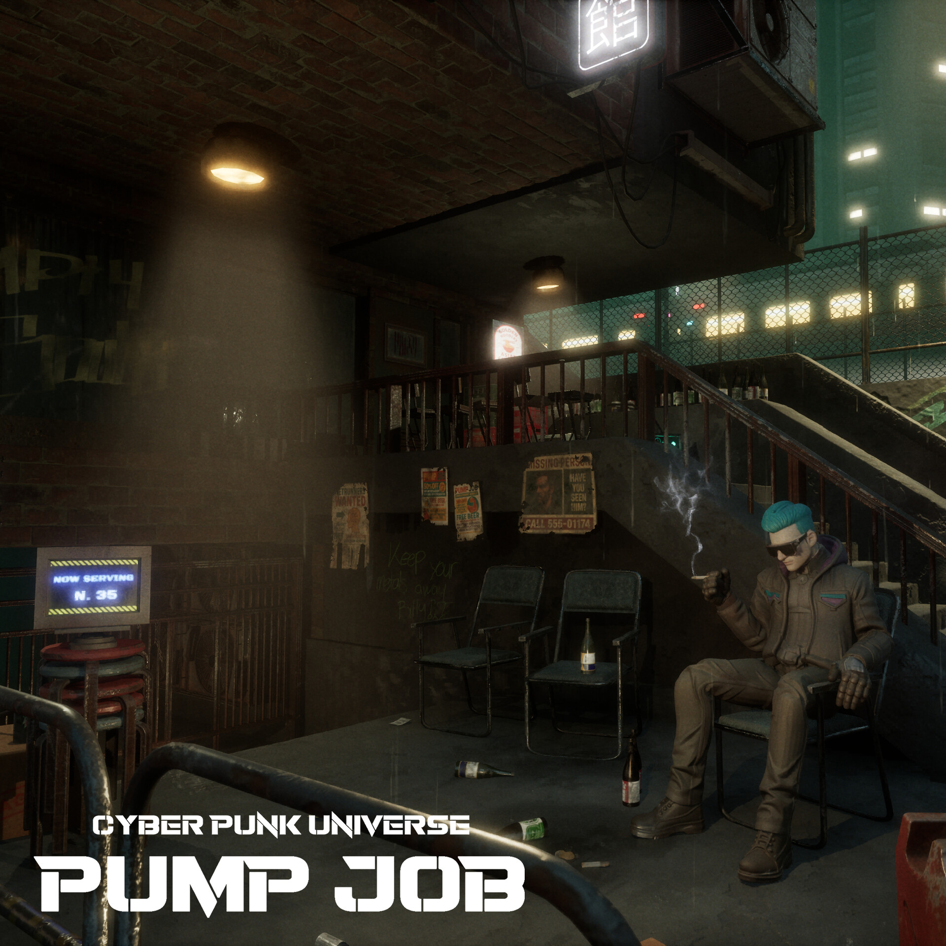 ArtStation - Pump Job - Trailer Collaboration