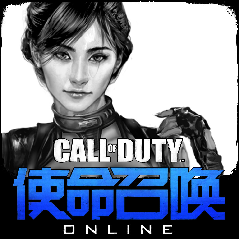 ArtStation - Call of Duty Online - Quartermaster Concept