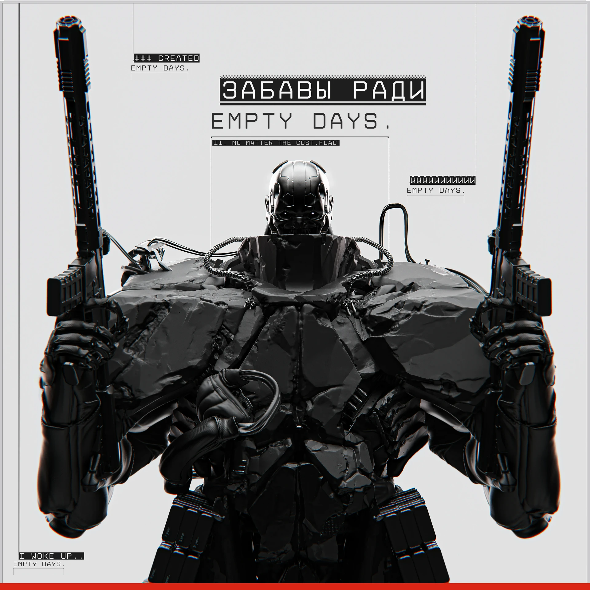 ArtStation - EMPTY DAYS: - "CWRobotics"