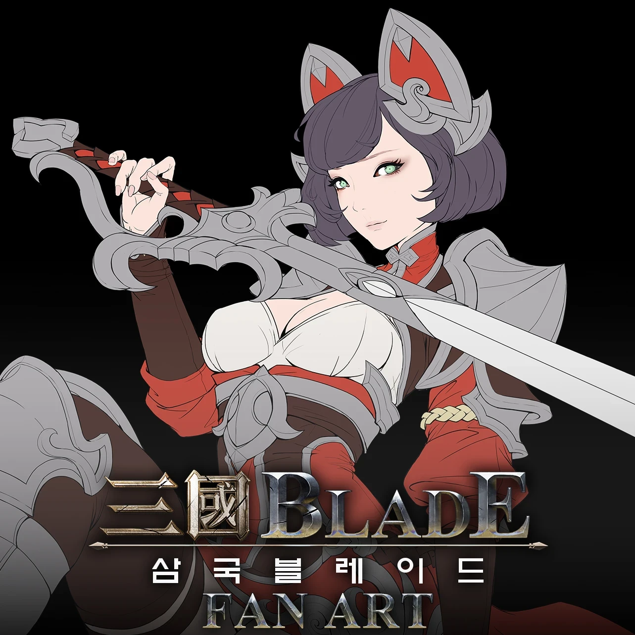 ArtStation - Blades Of Three Kingdoms - Sun Luban