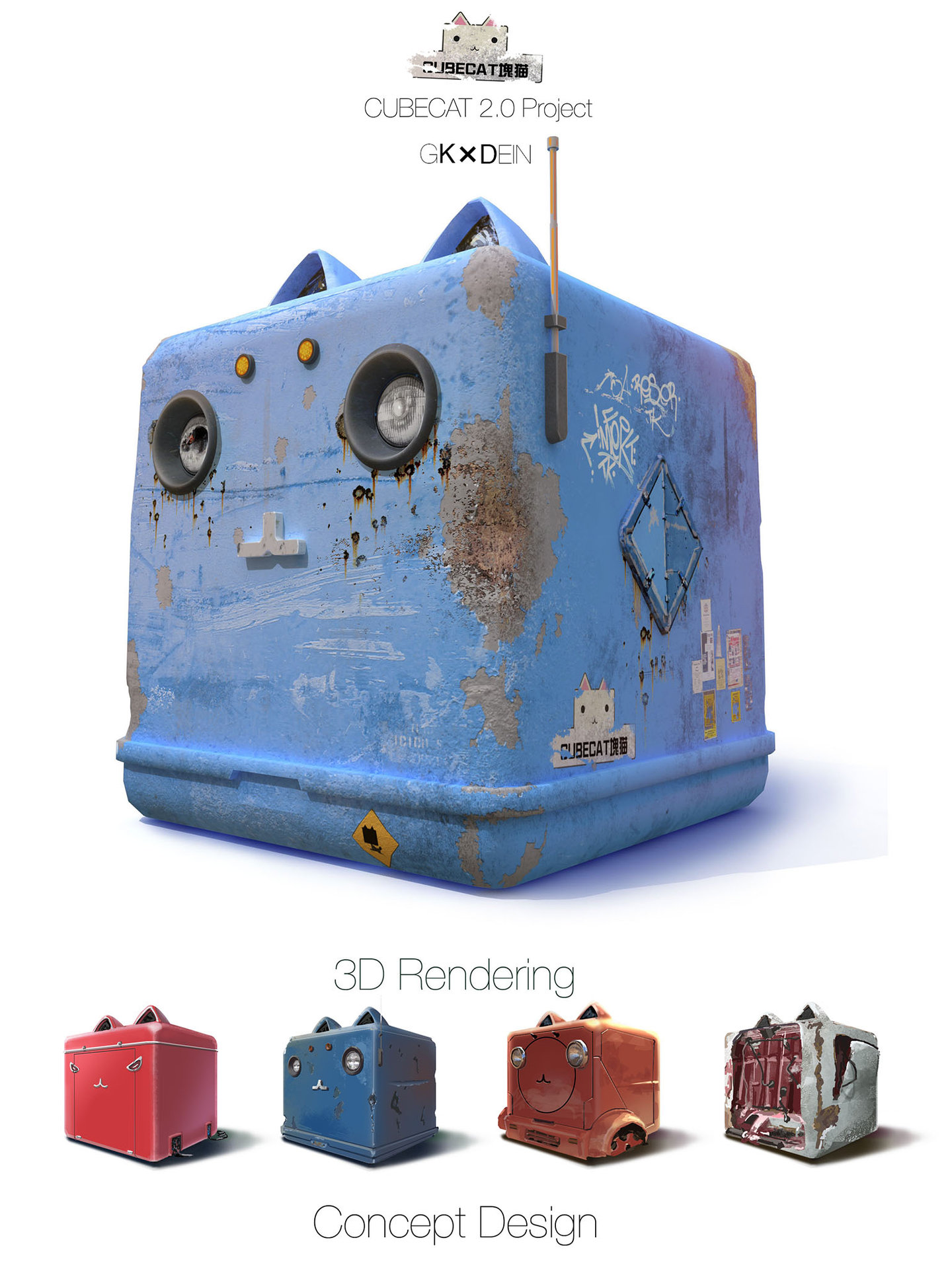 ArtStation - Cube cat