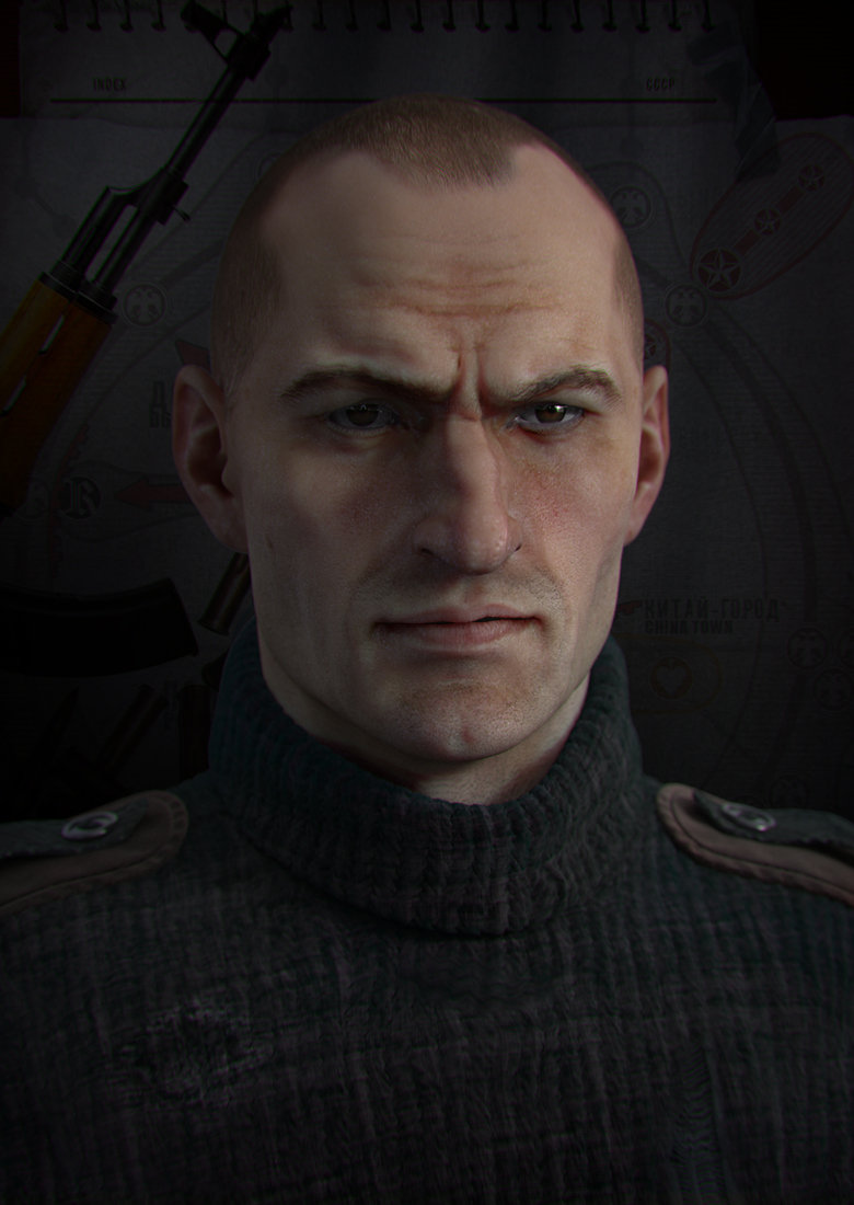 ArtStation - Stalker