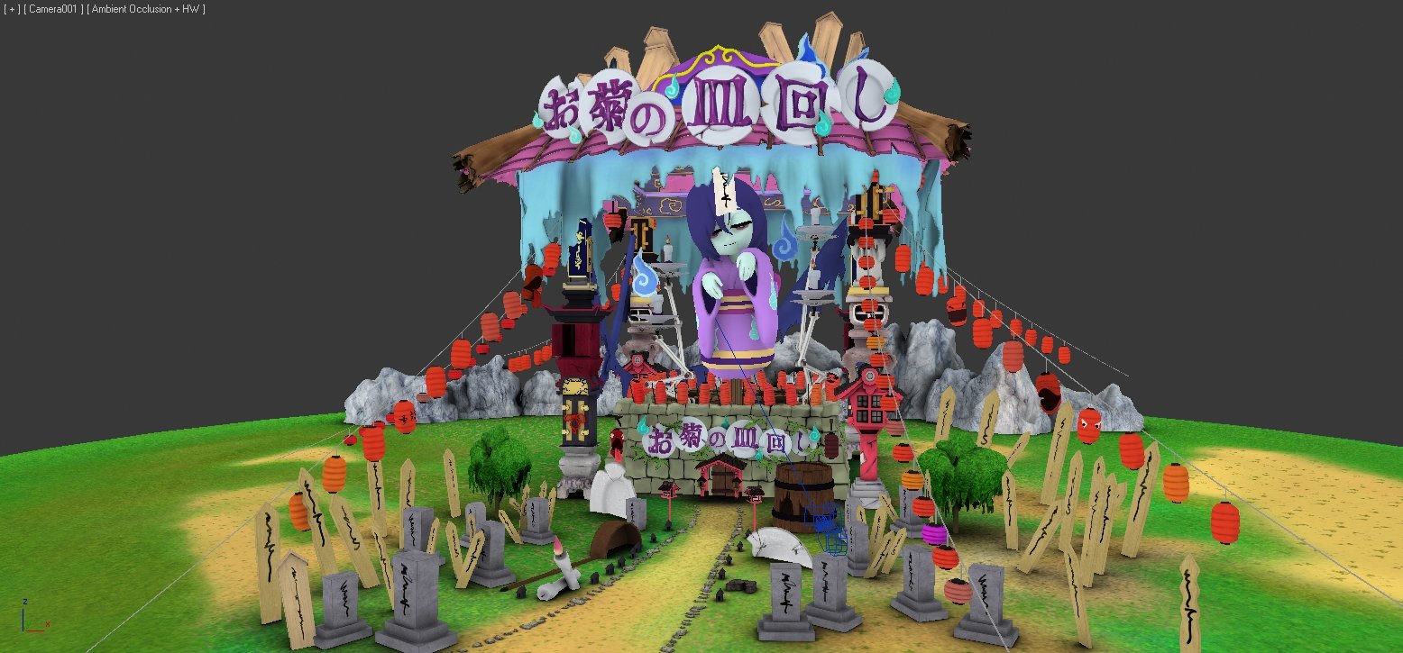 ArtStation - Amusement Park project