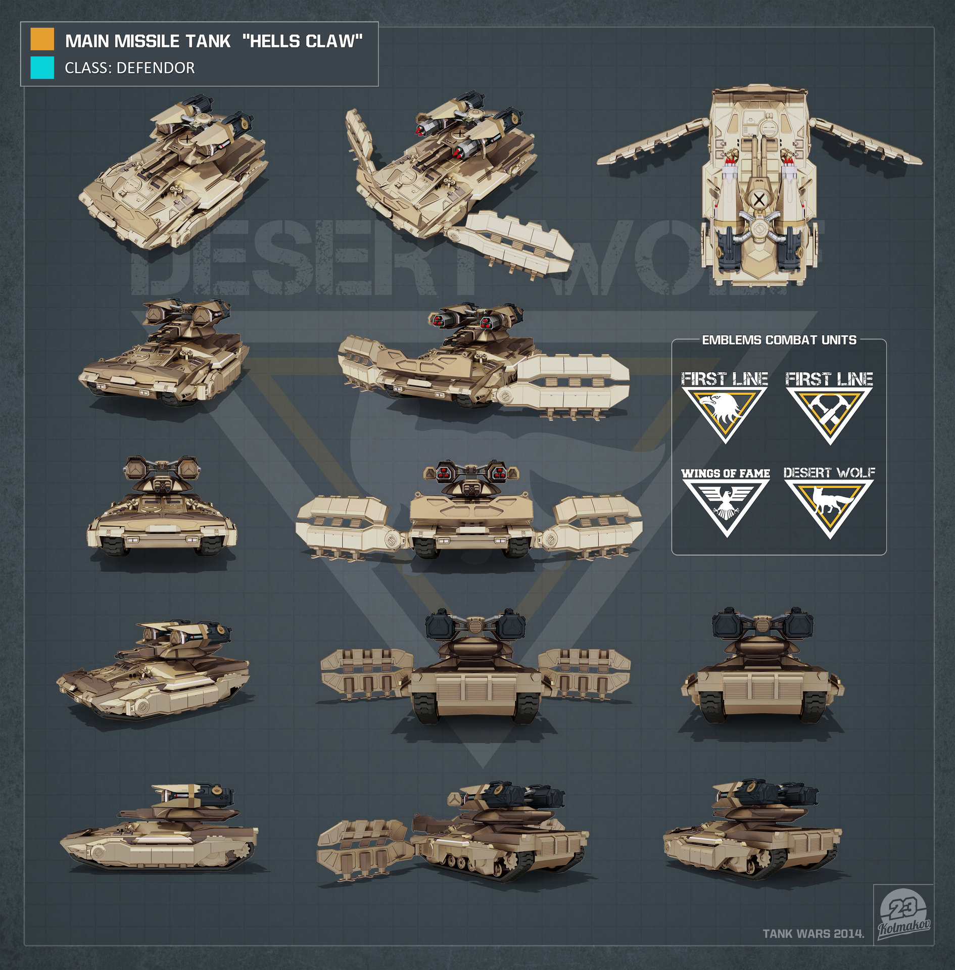 ArtStation - missile tank _1