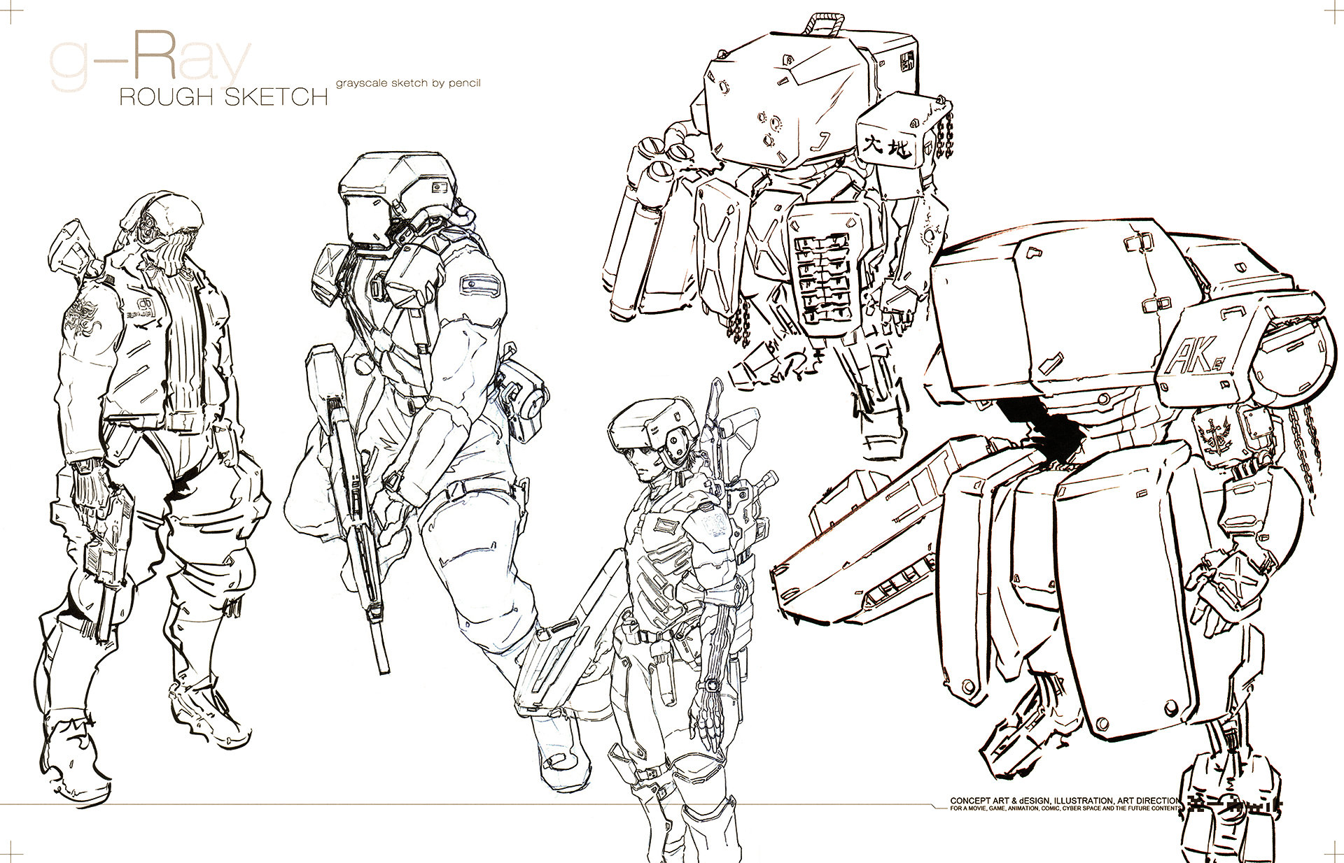 Futuristic Soldier Drawing