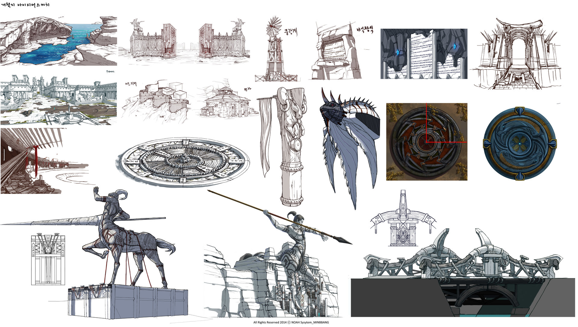ArtStation - prop sketches