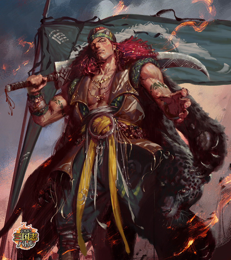 keiji-hida-syusou.jpg (889×1000)-花瓣网