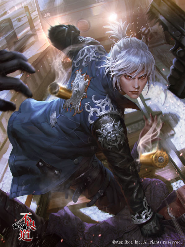 KILART (choe, heonhwa)