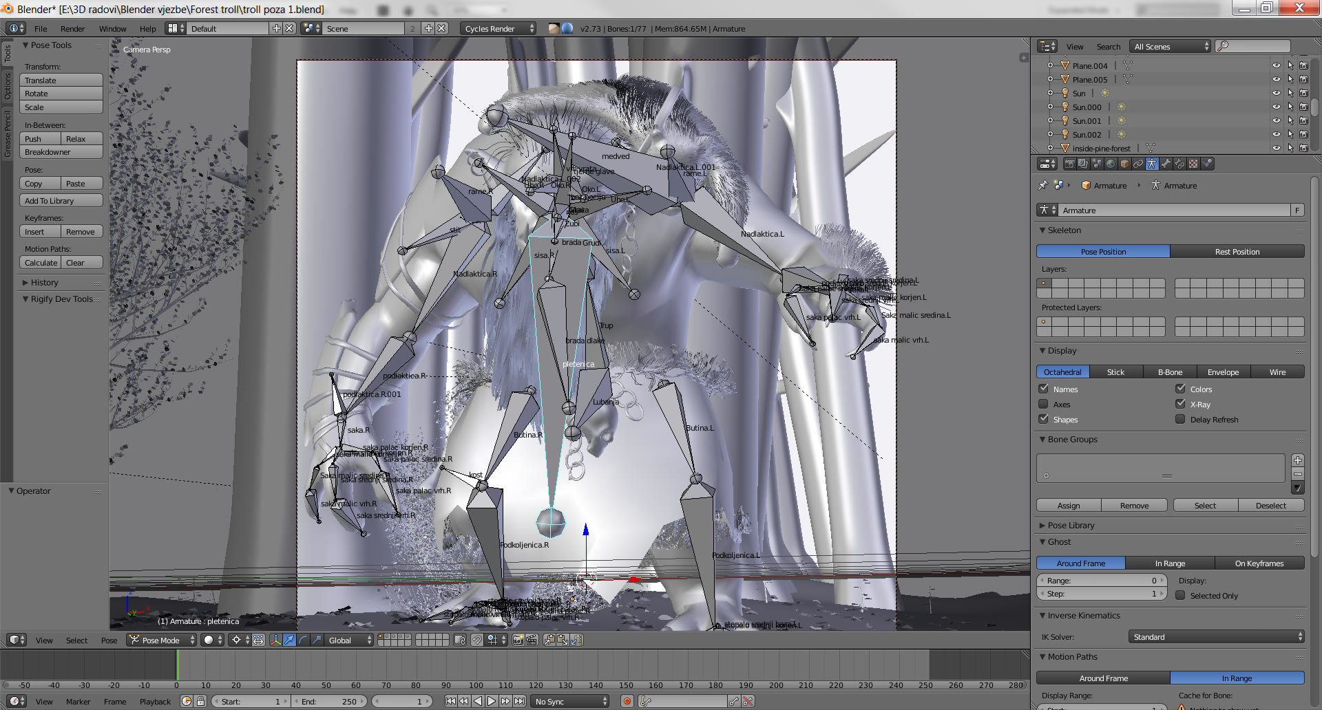 Tom Veg - Forest Troll