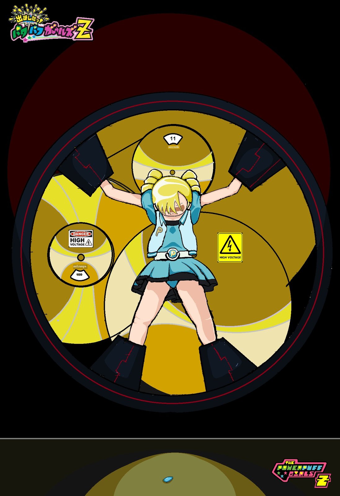 Frank Wu - Bubblevicious: the Crucible