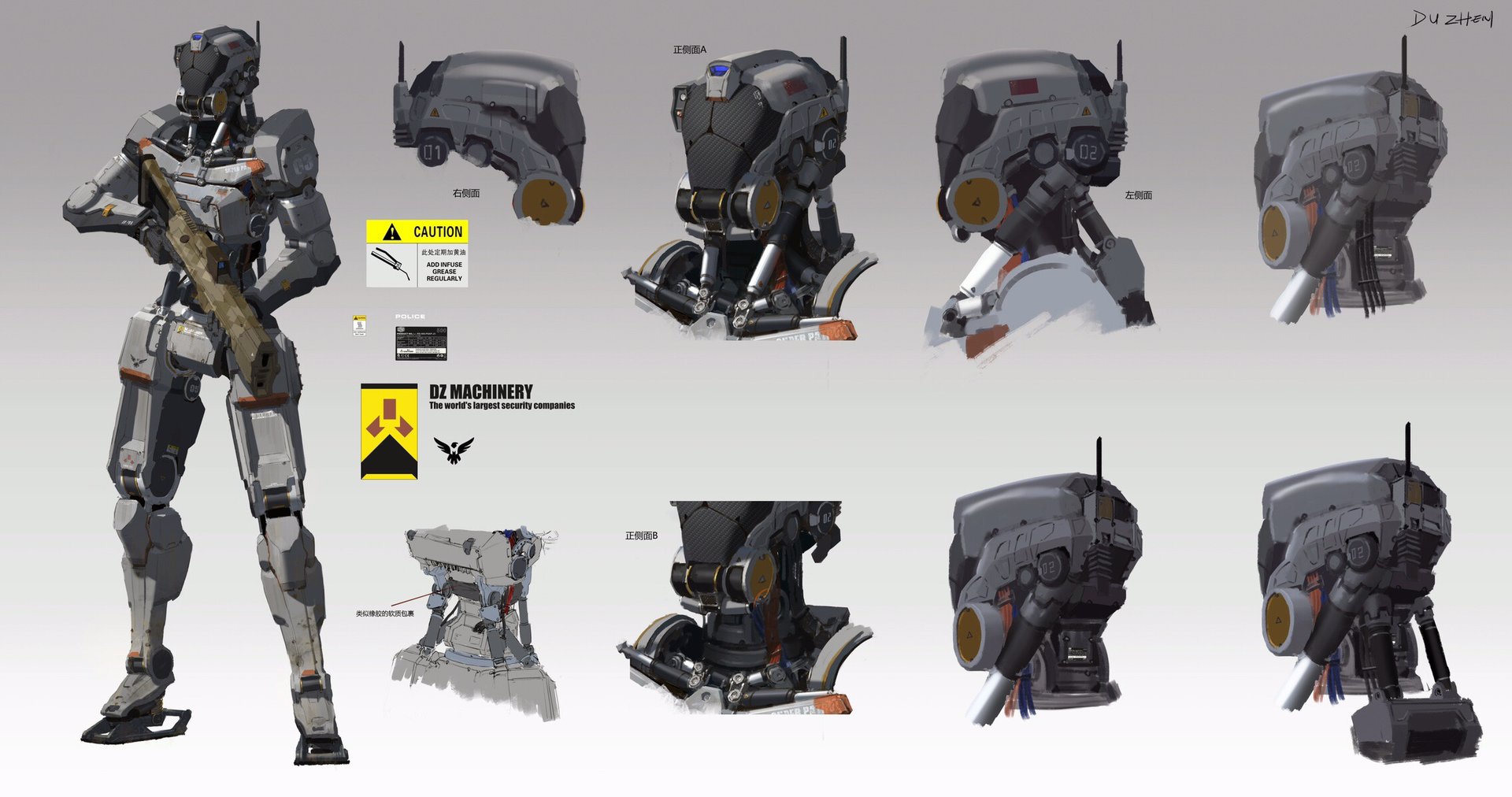 ArtStation - Mechanical design