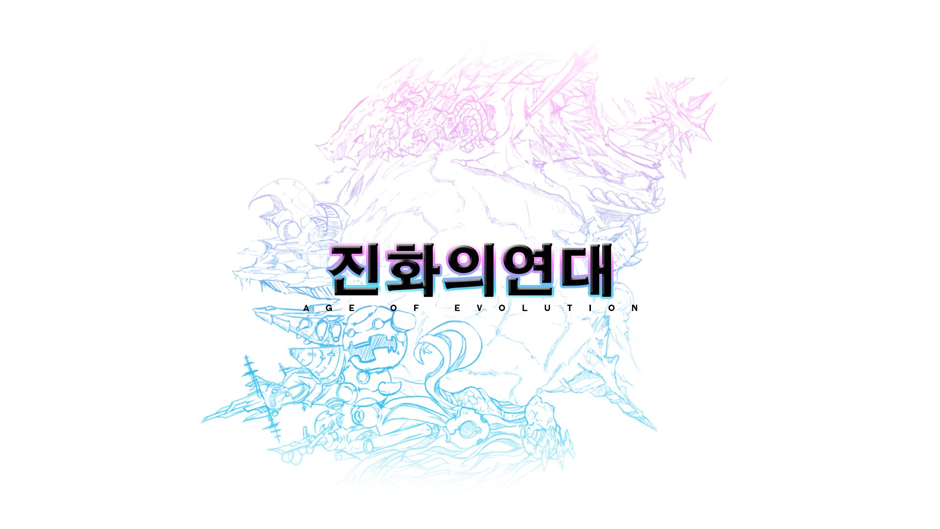 ArtStation - Final Logo Design